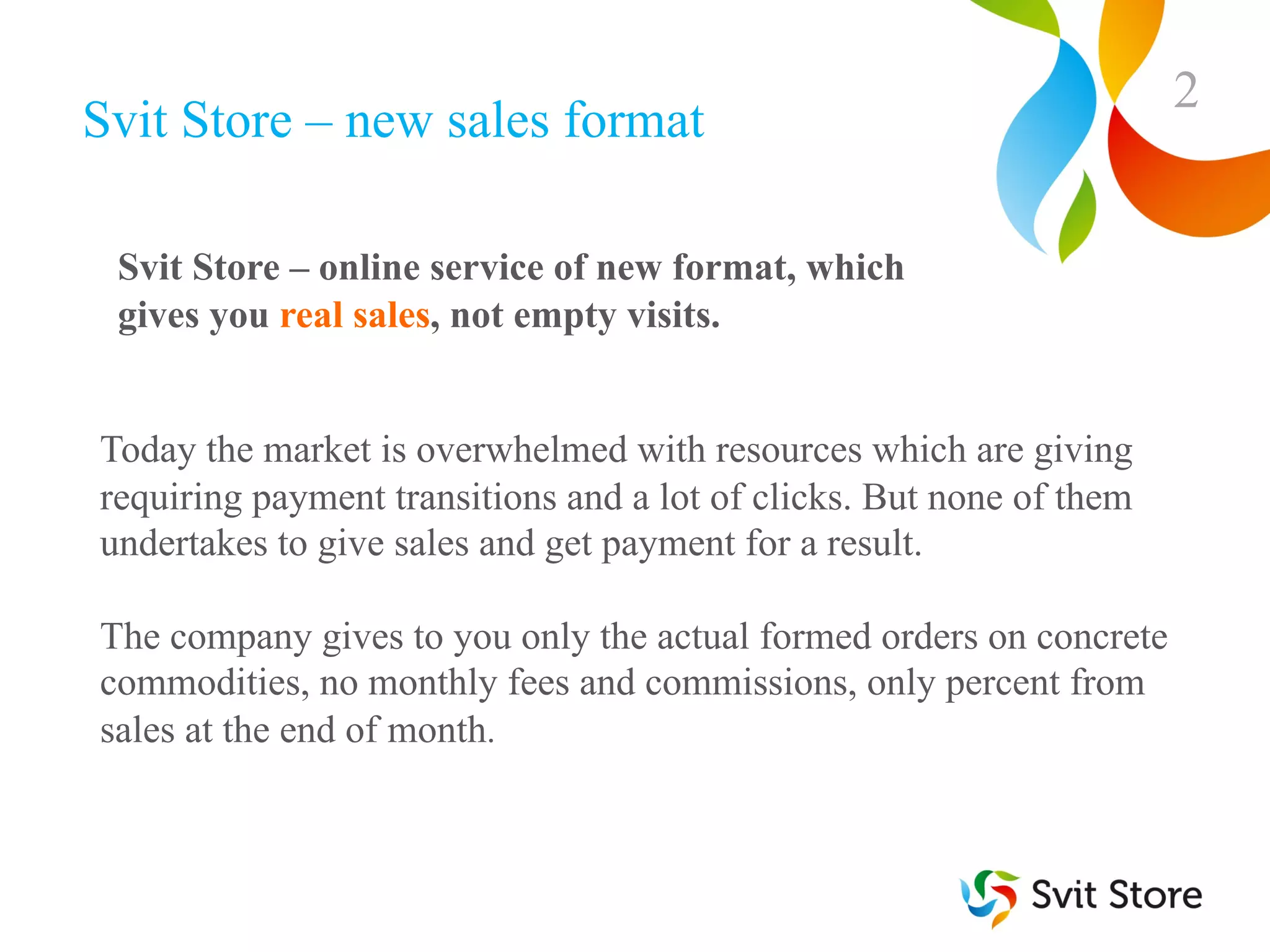 Svit Store. Presentation | PDF