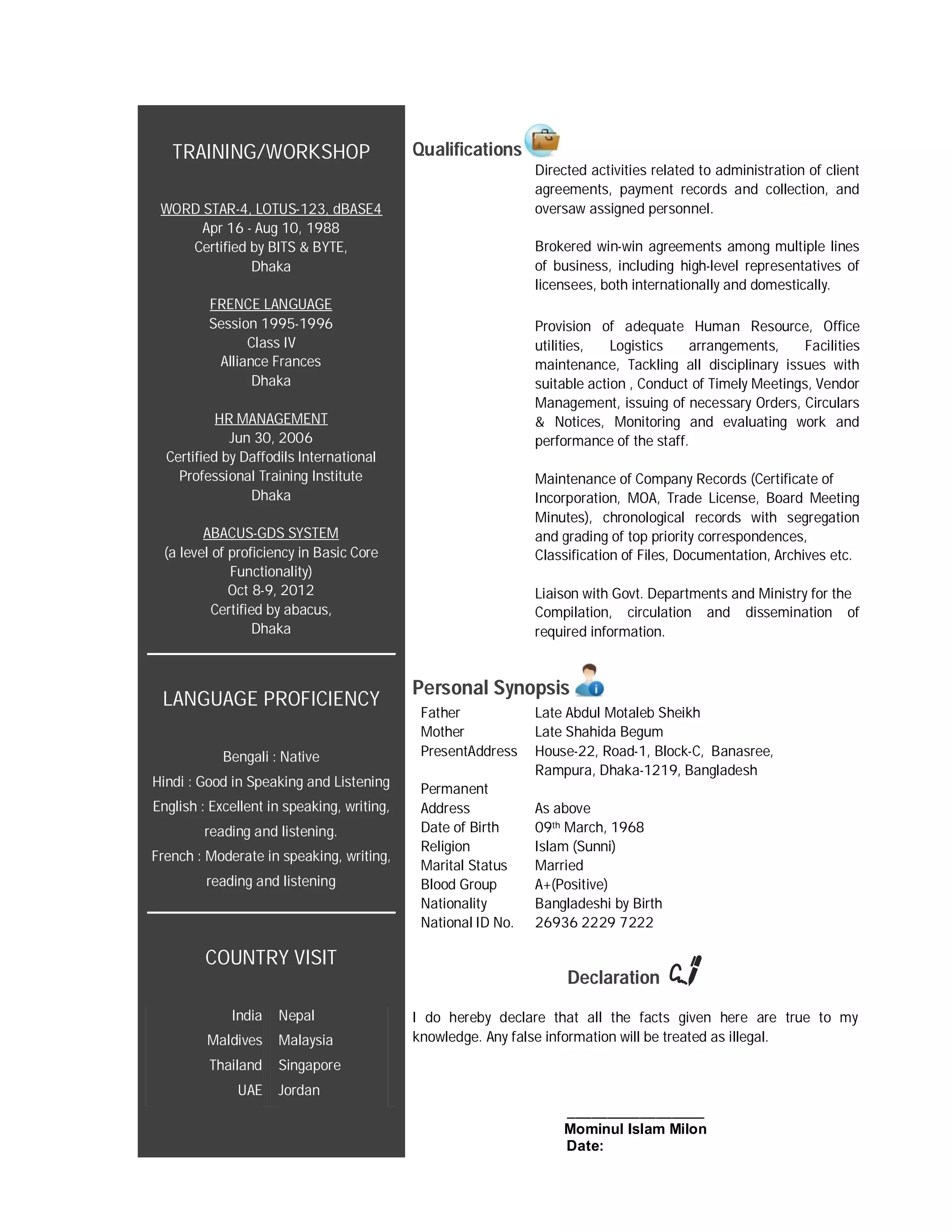 CV-MOMINUL ISLAM MILON | PDF