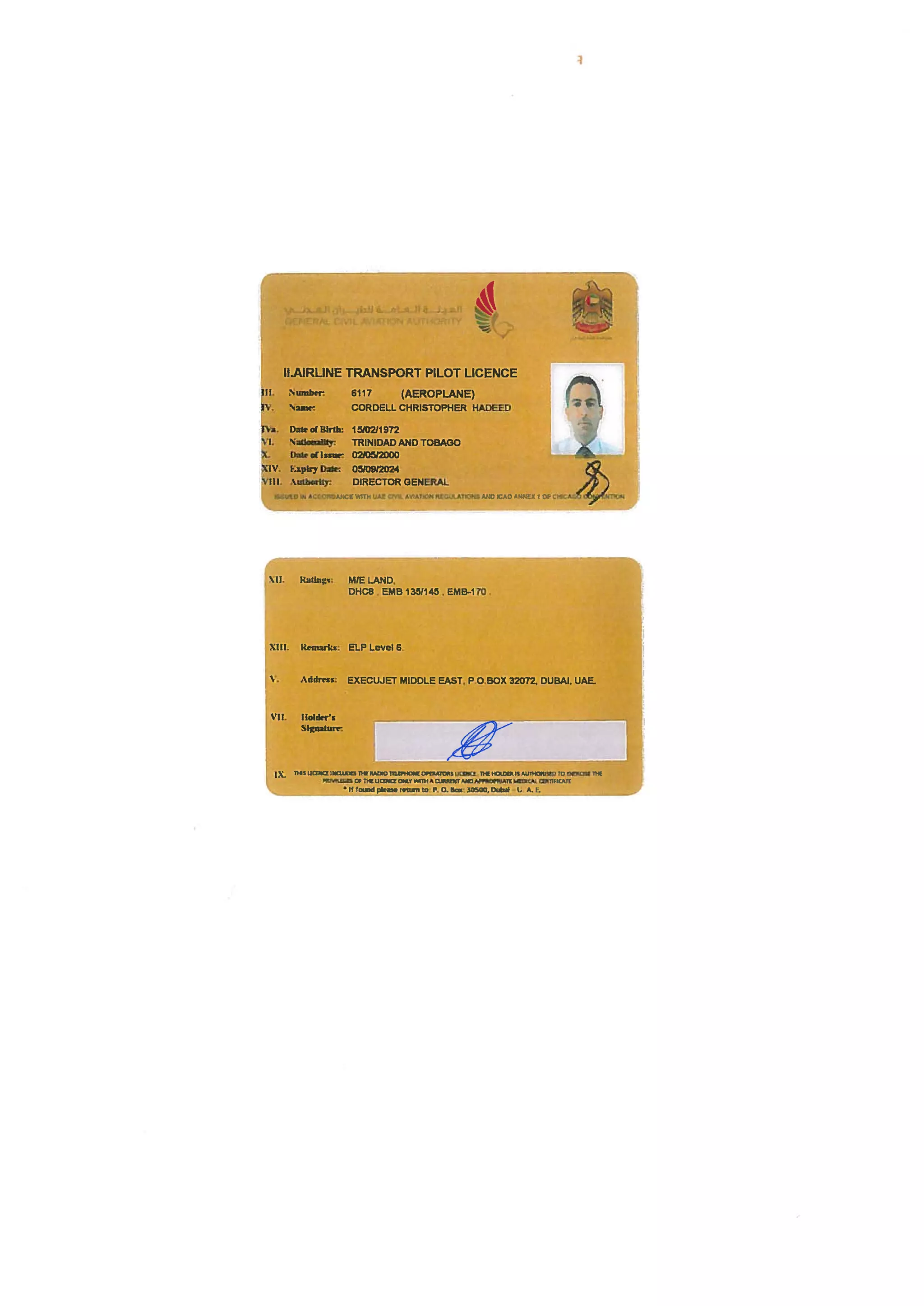 CHadeed GCAA ATPL | PDF