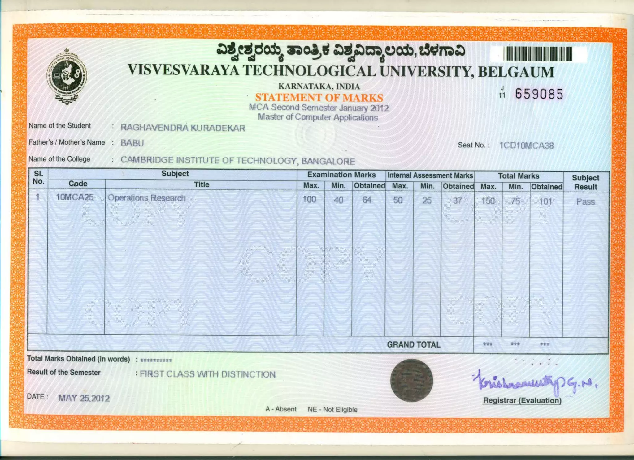 MCA MARKS CARDS | PDF