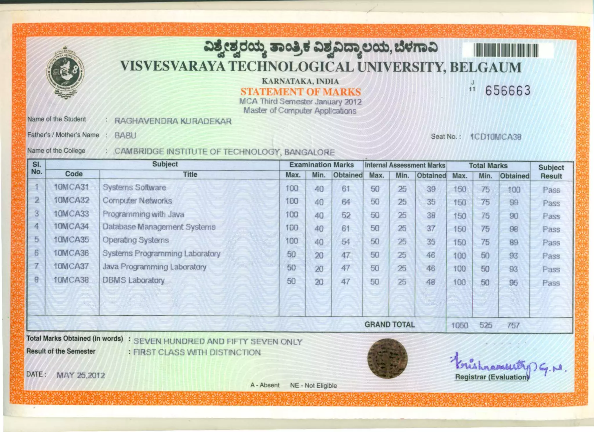 MCA MARKS CARDS | PDF