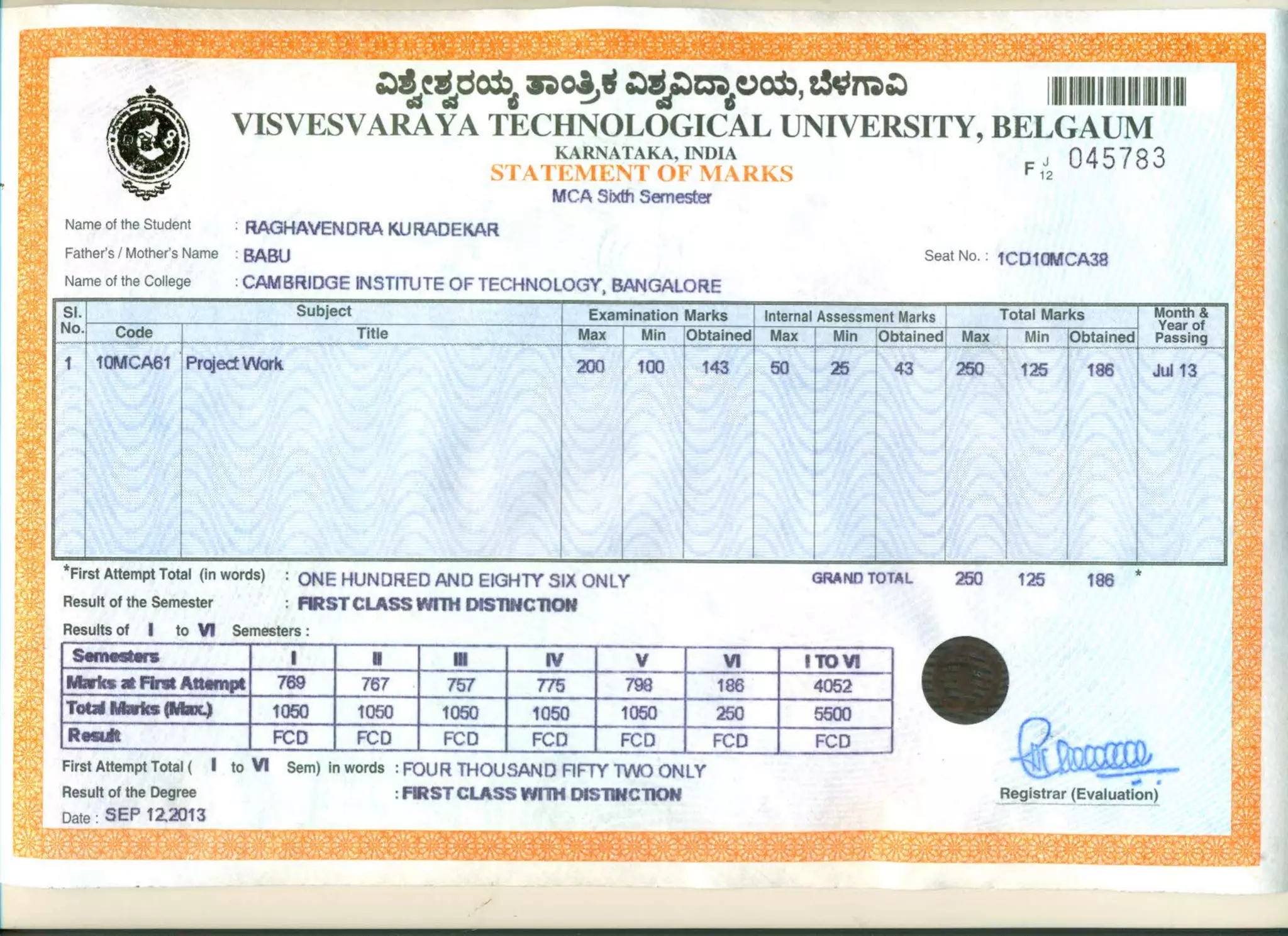 MCA MARKS CARDS | PDF