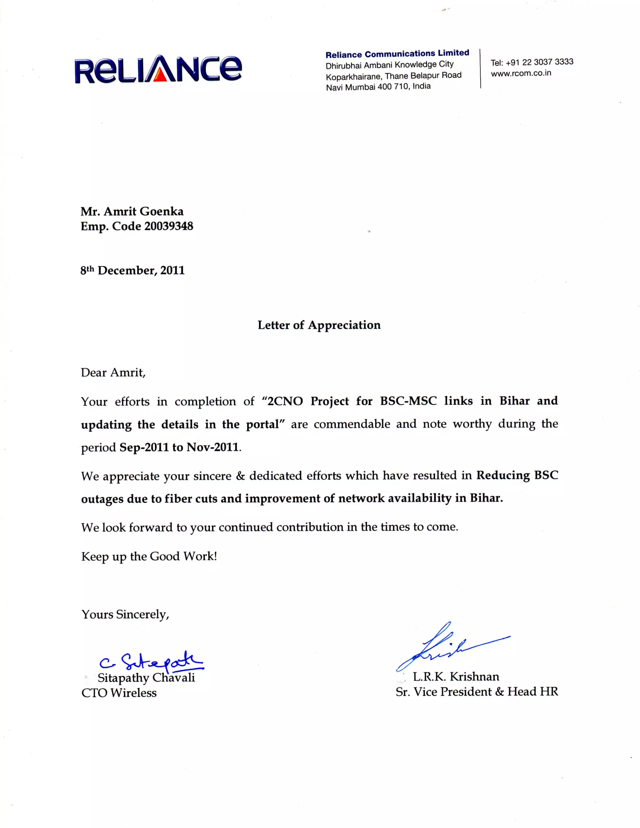 Reliance Appreciation letter | PDF