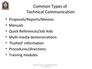 Introduction to Technical Communication.KY
