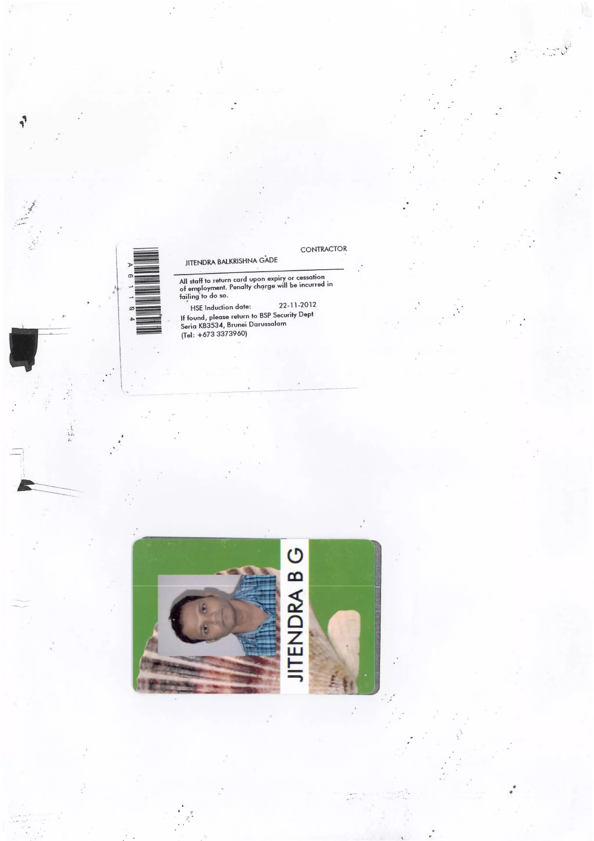 Brunei Shell ID | PDF
