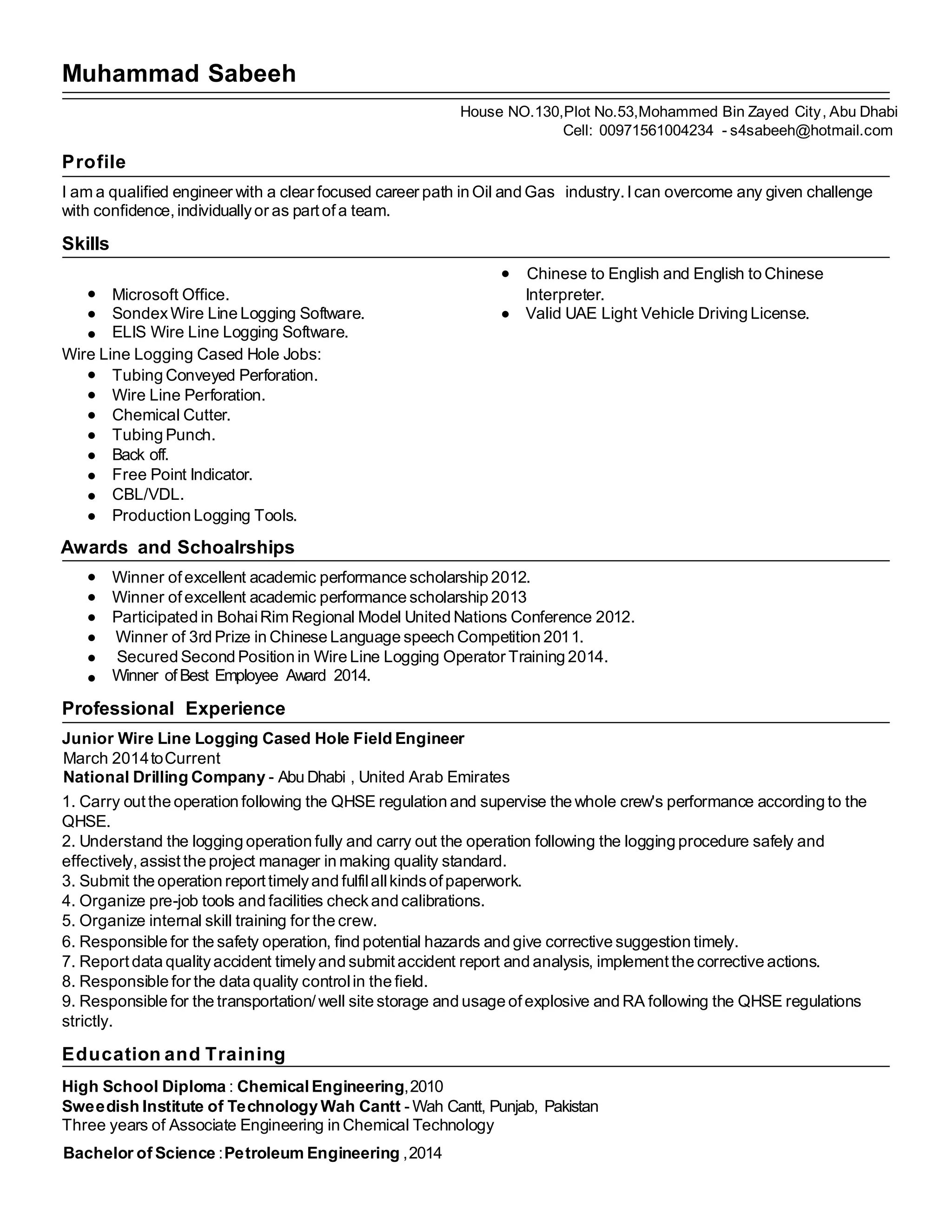 Muhammad Sabeeh Resume | PDF