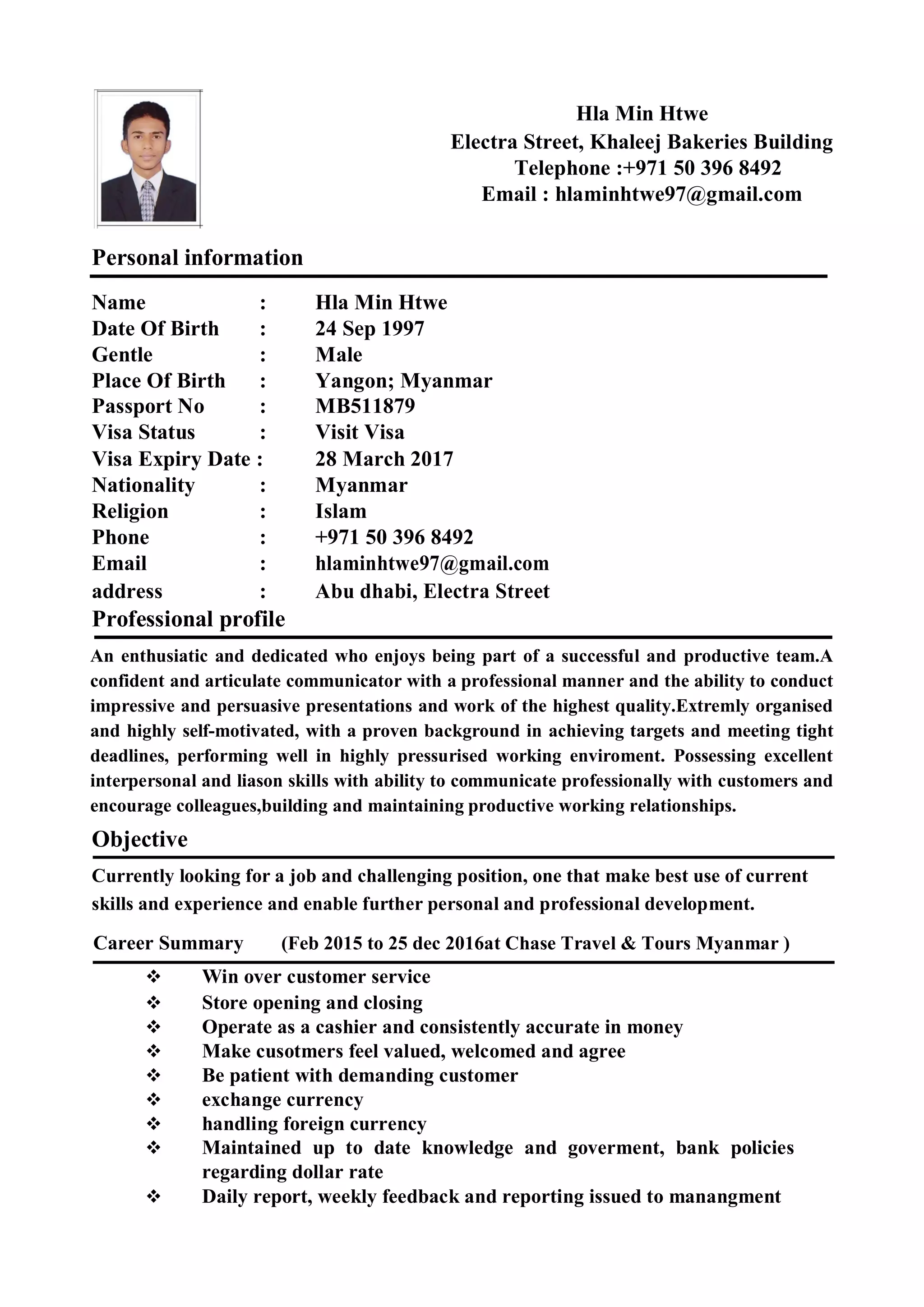 hla min htwe cv | PDF