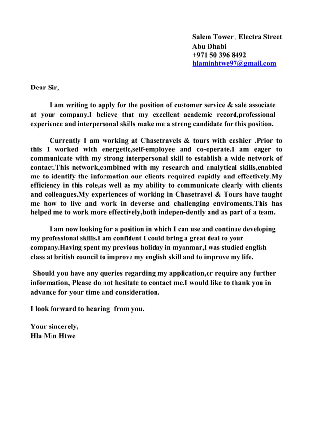 hla min htwe cv | PDF