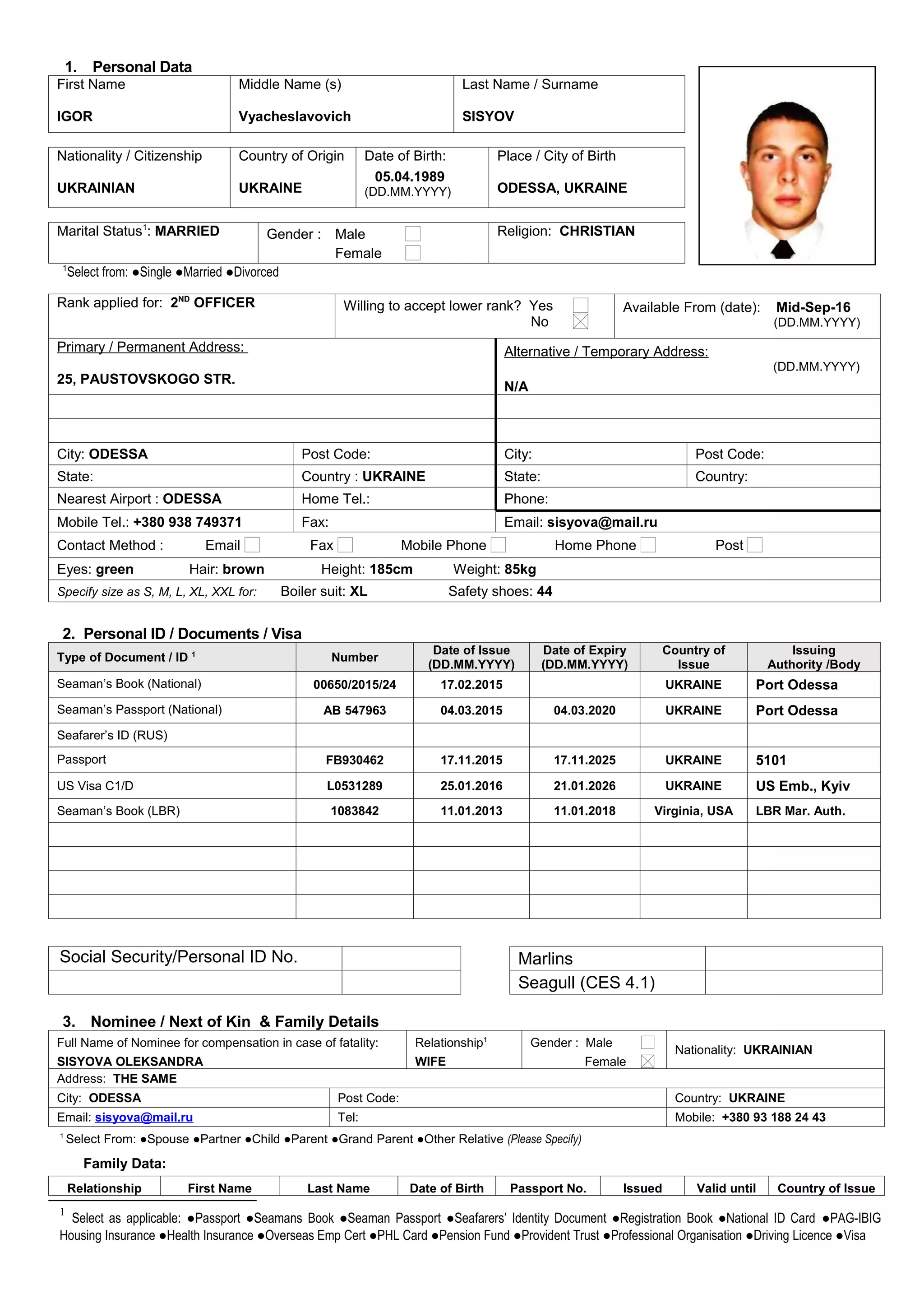 2OFF Sisyov Igor Appl Form | DOC