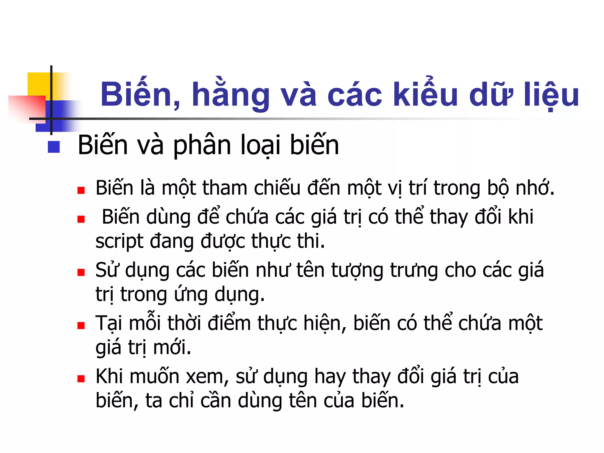 88247697-JavaScript.ppt