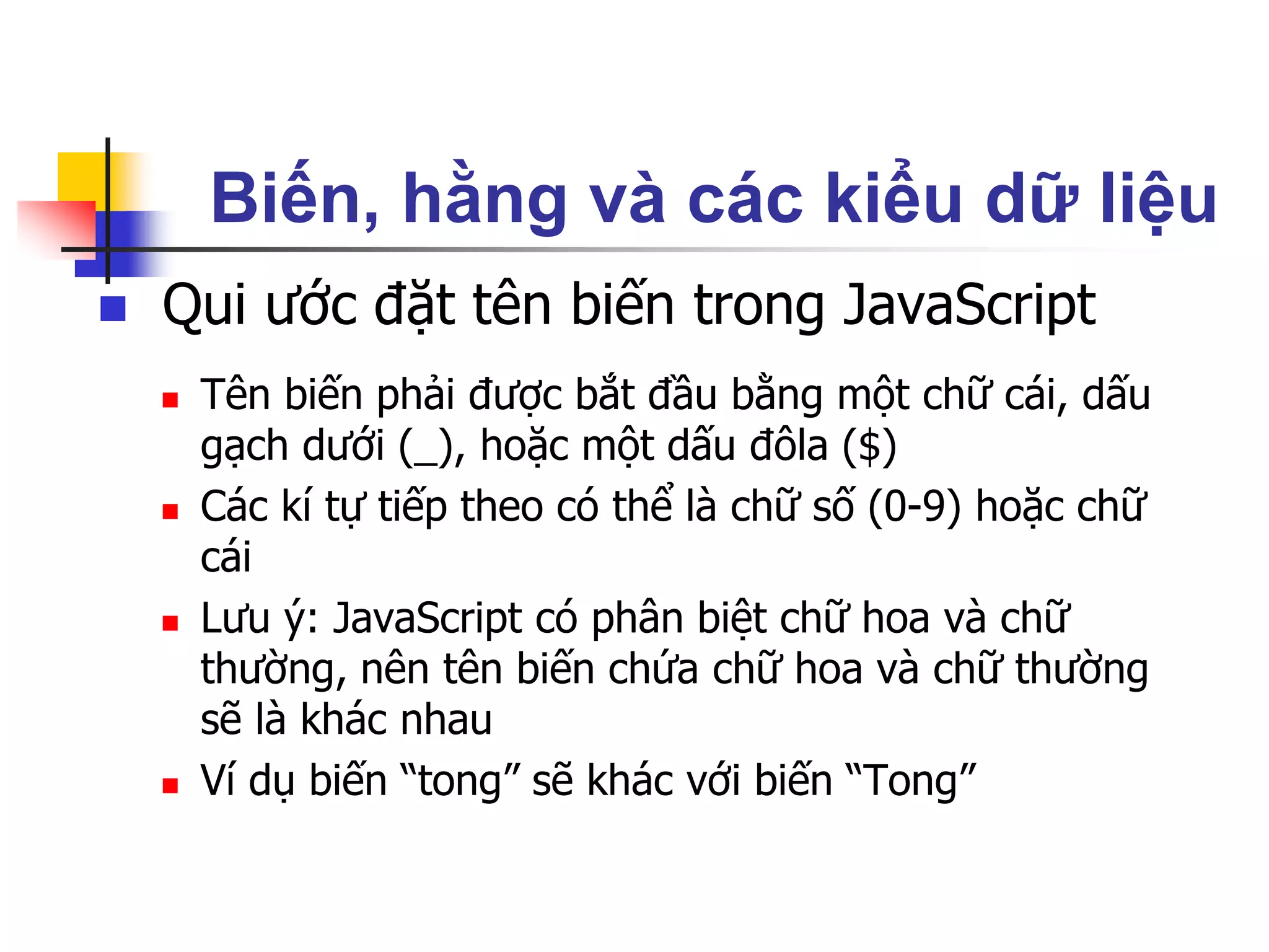 88247697-JavaScript.ppt
