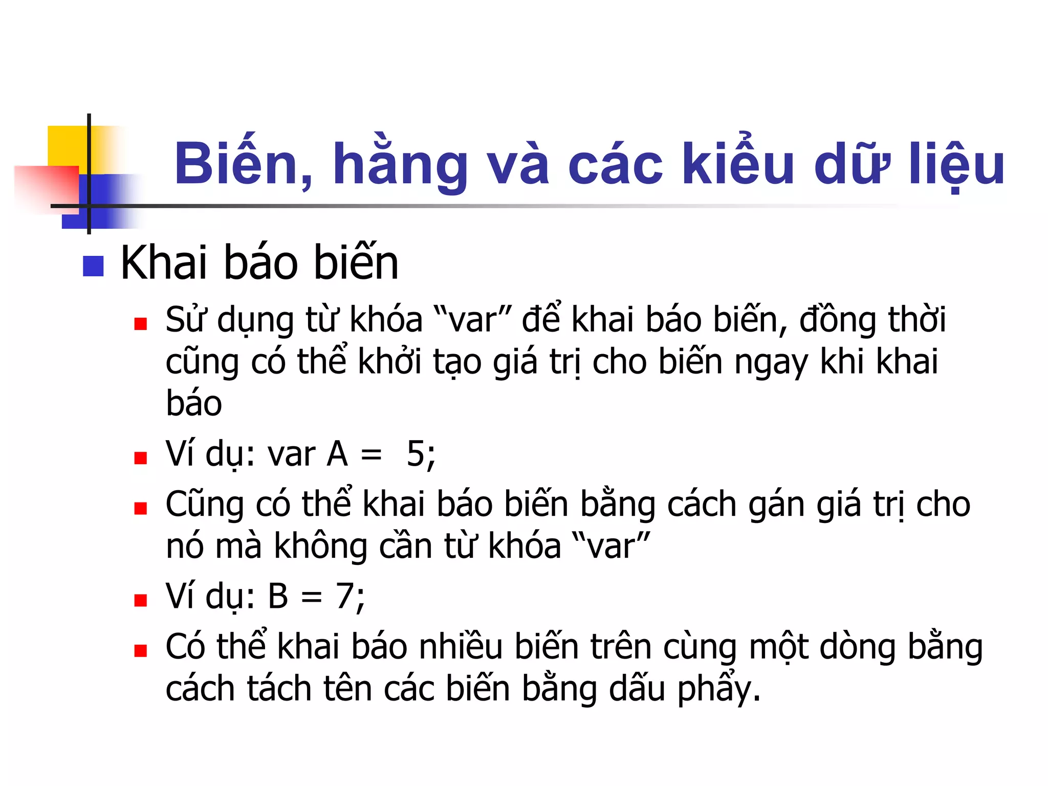 88247697-JavaScript.ppt