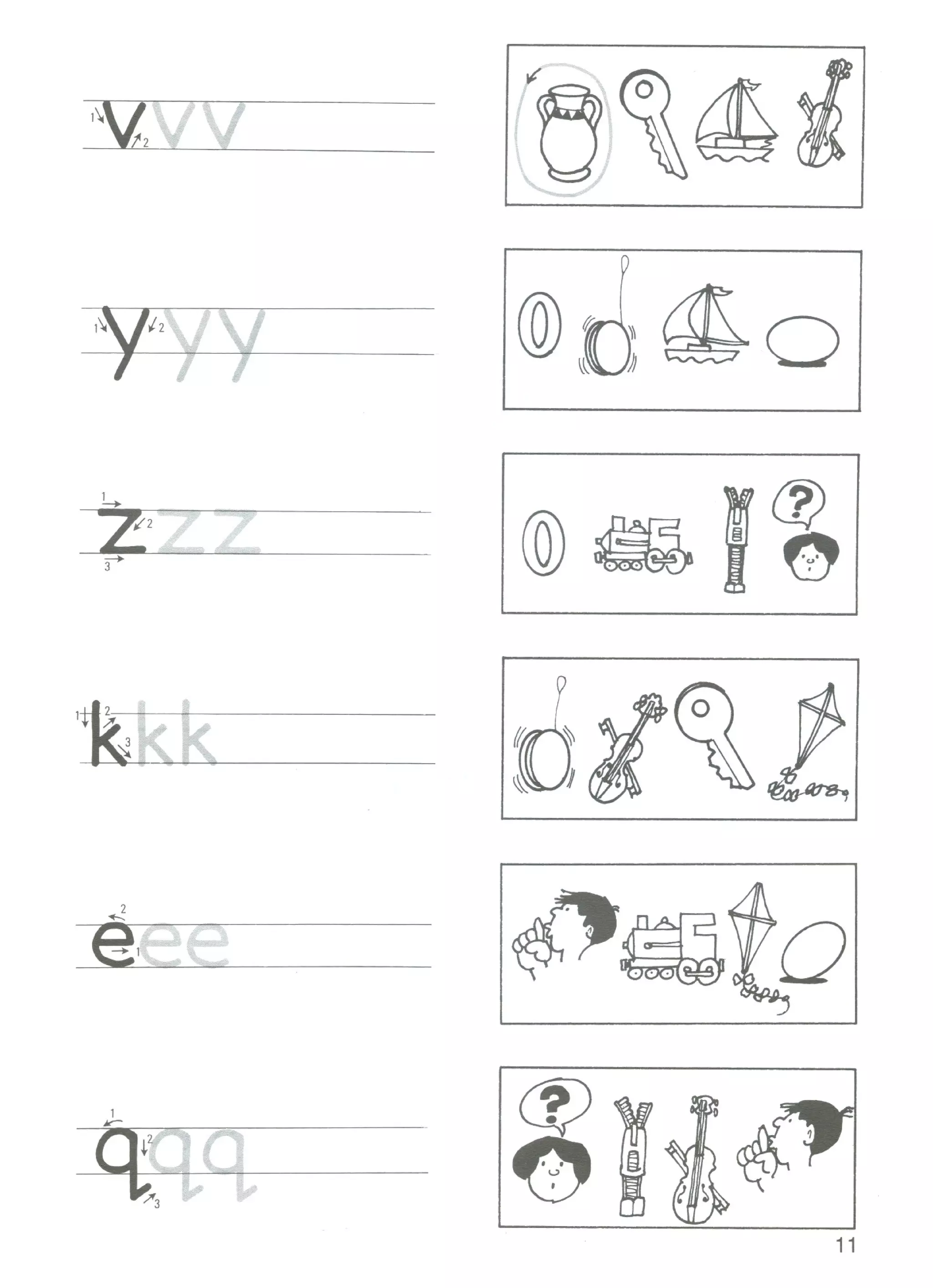 oxford-activity-books-for-children-books-3 | PDF