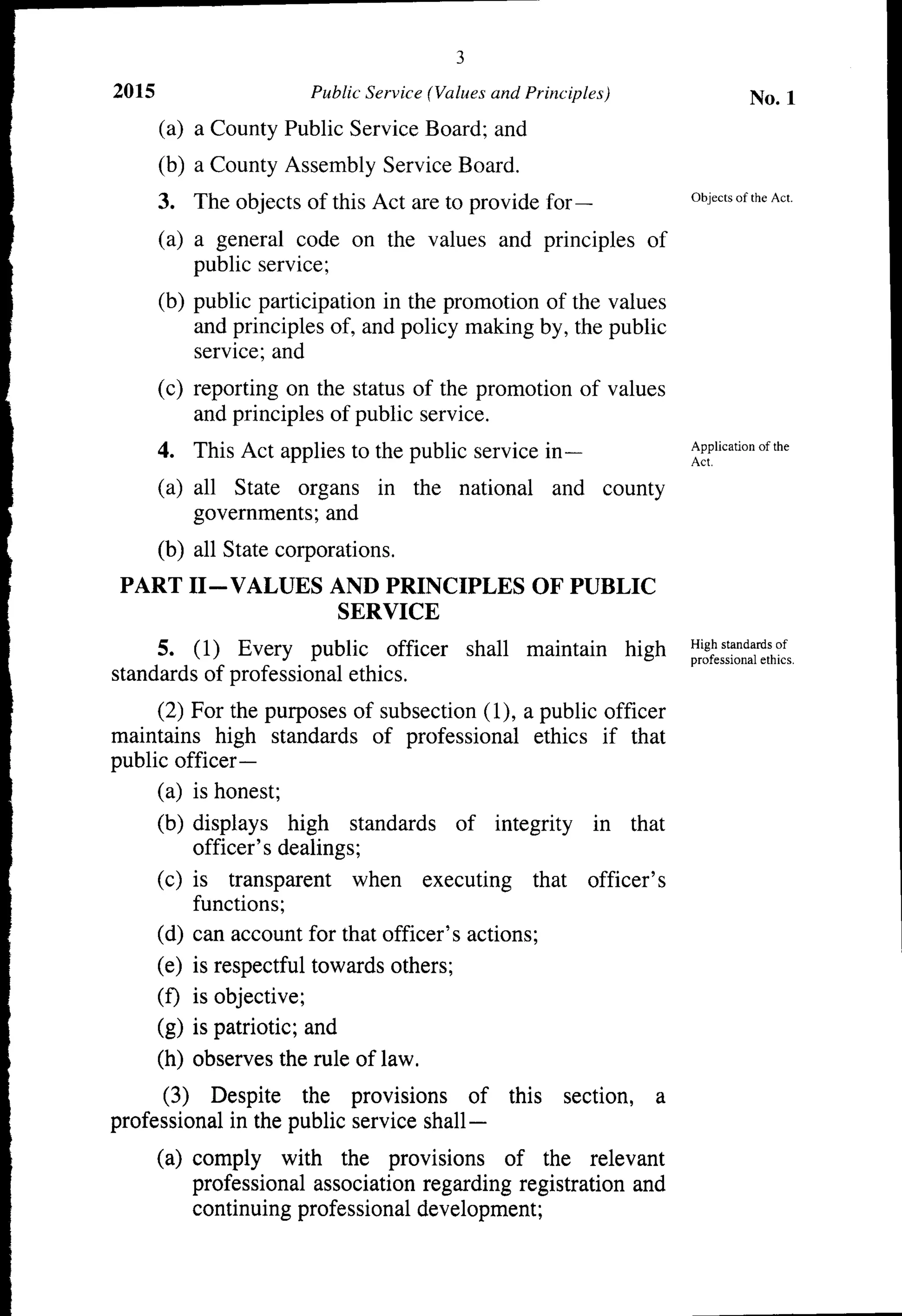 PublicService_ValuesandPrinciples_Act__No1of2015 | PDF