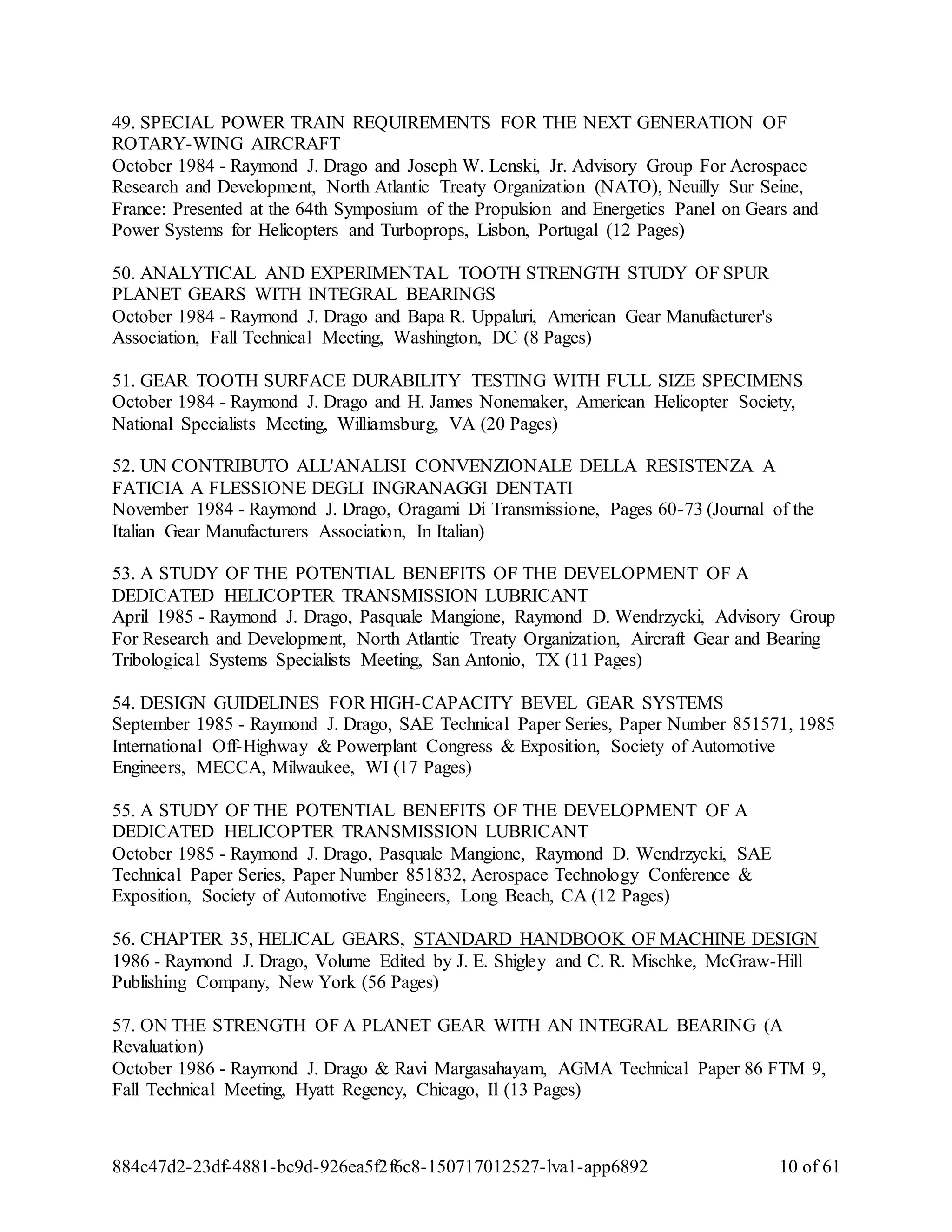 DST Engineering Team Background | PDF