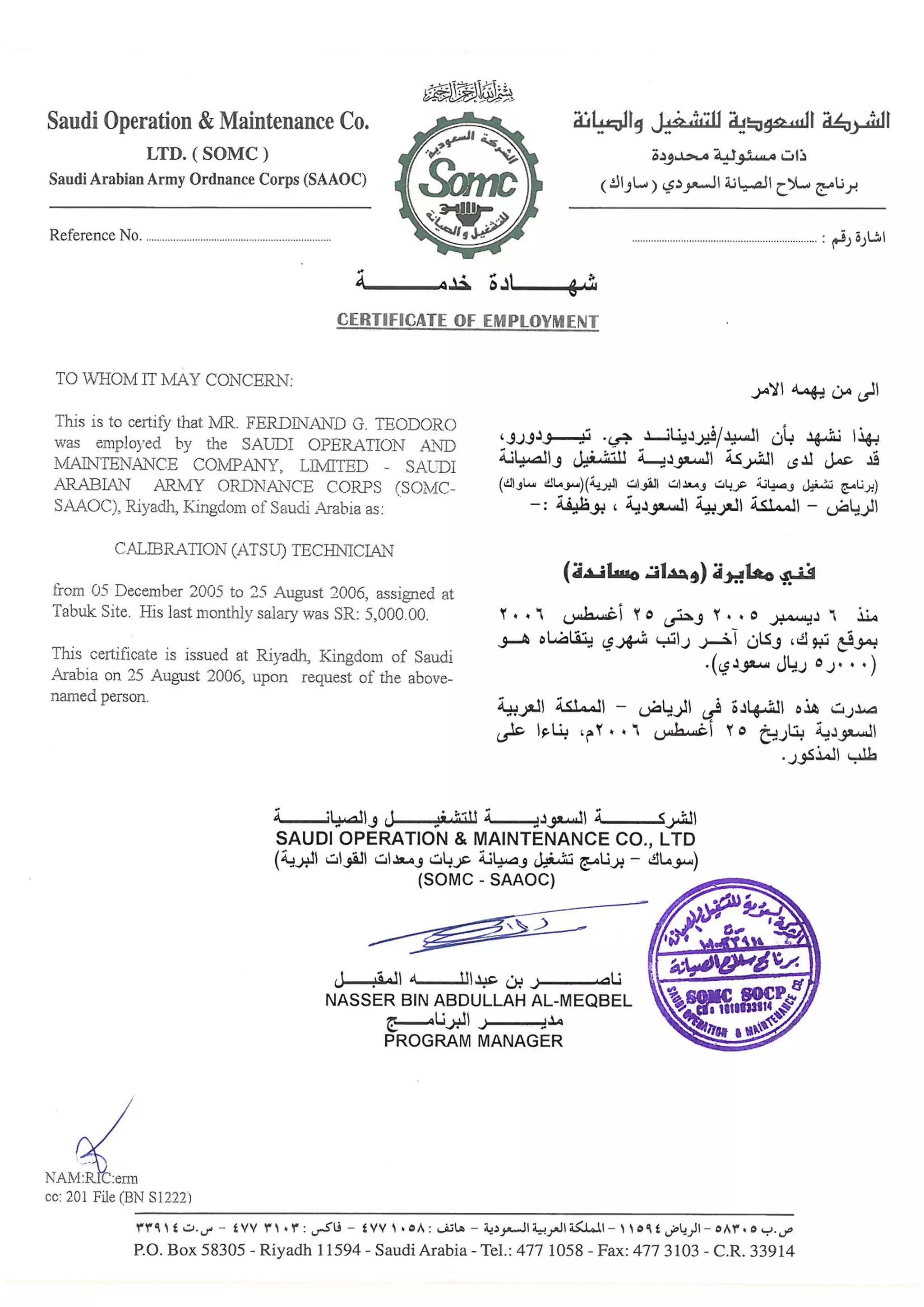 abroad employment certificates | PDF