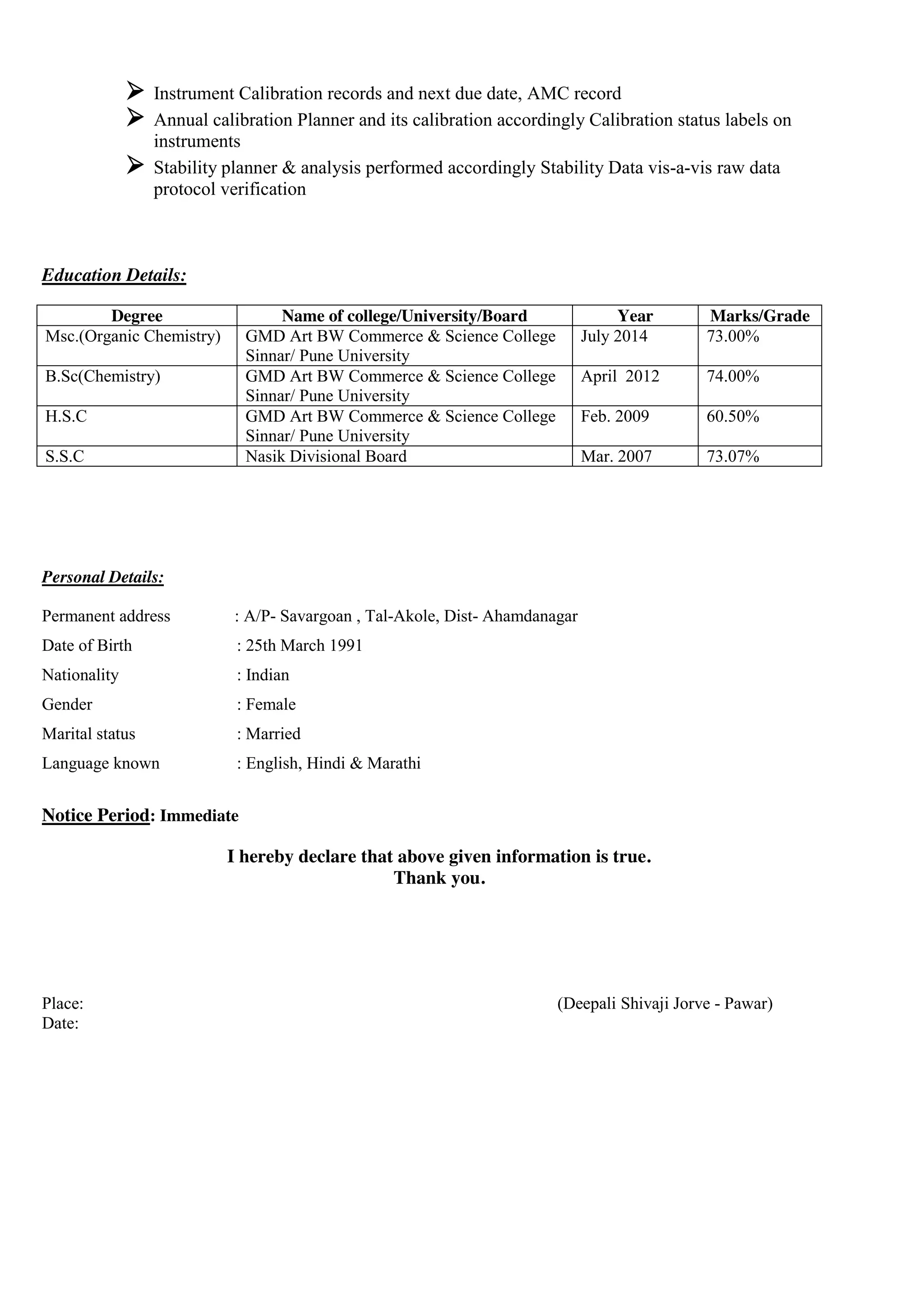 Deepali CV.pdf. | PDF