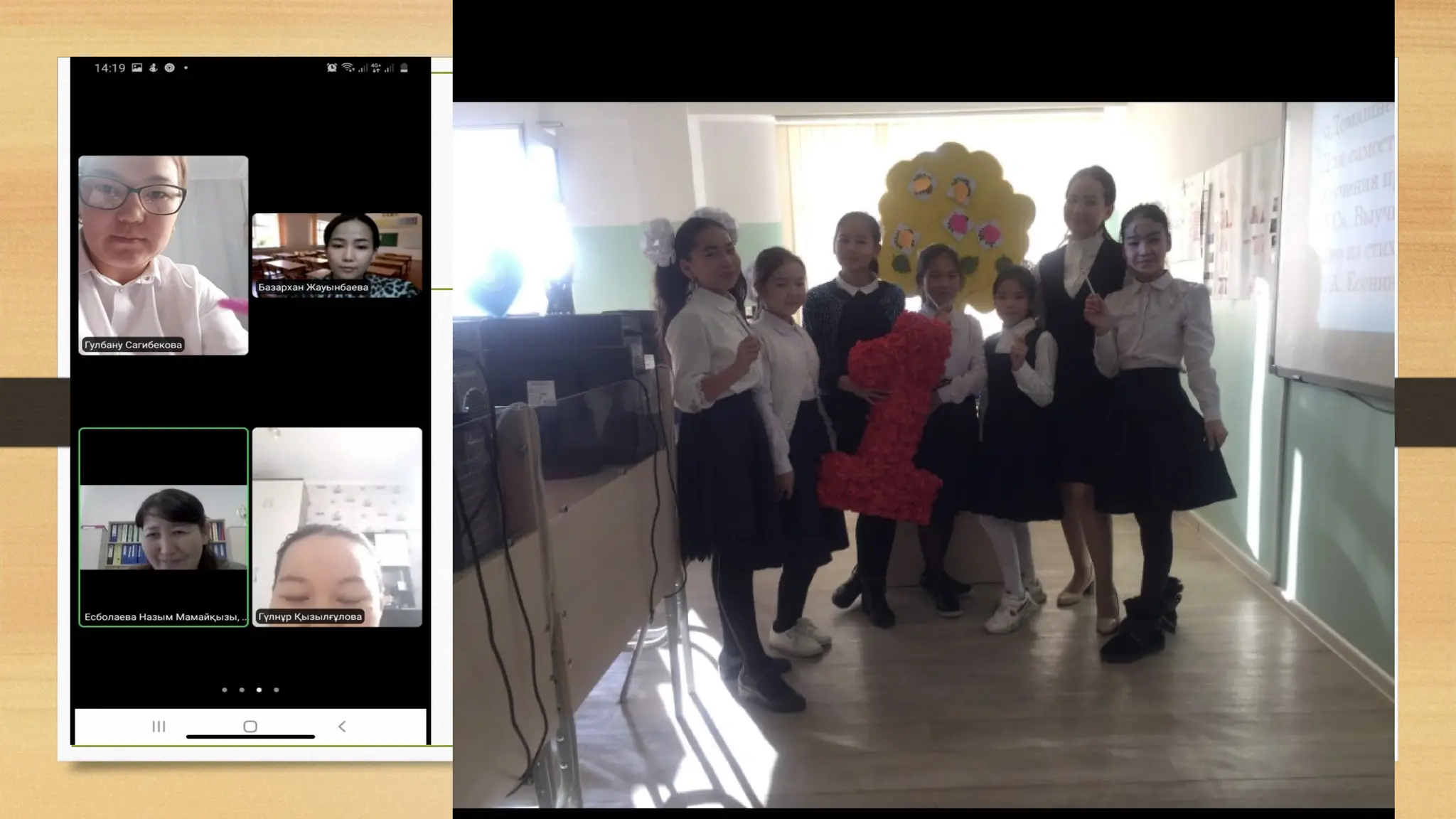 Introducing yourself for biology .pptx.ppt