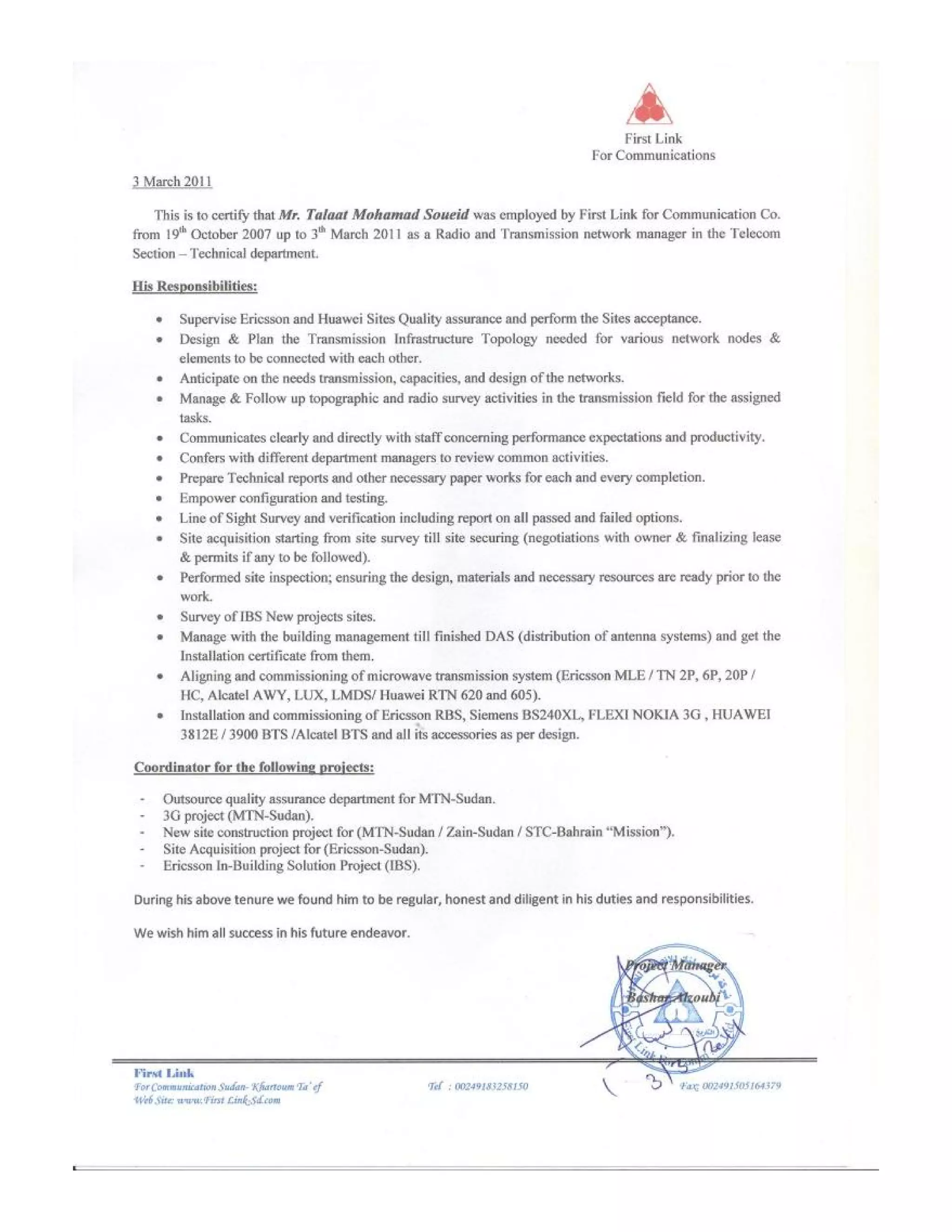First Link-Network Manager | PDF