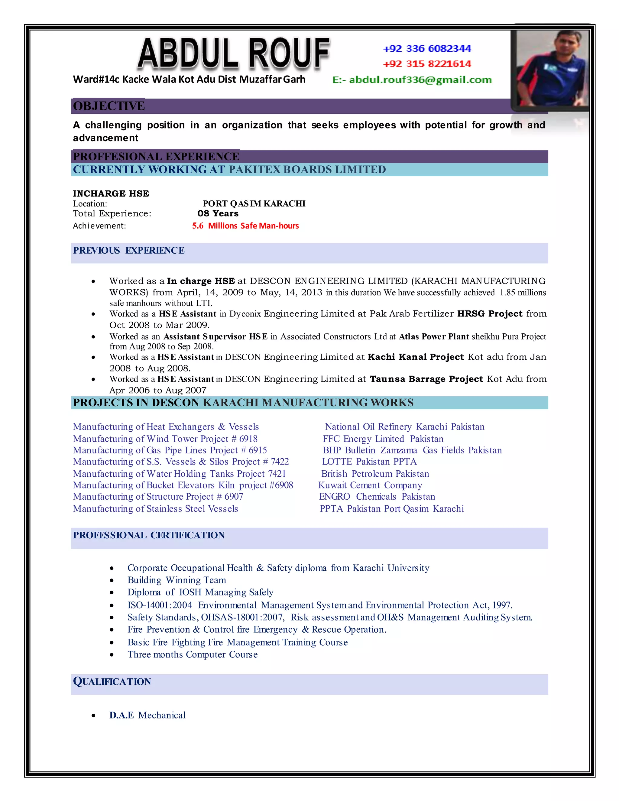 Abdul Rouf Resume | PDF