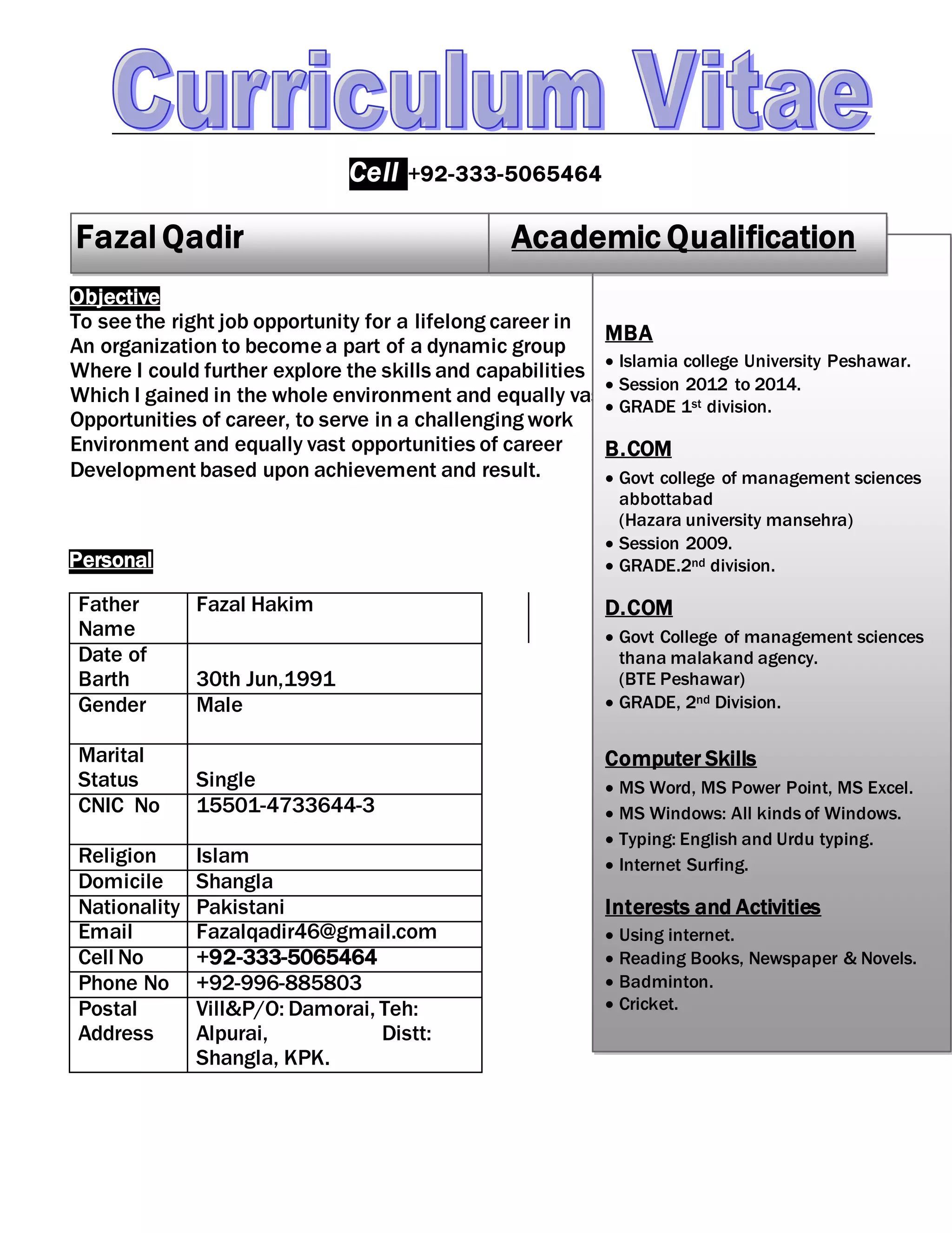 Fazal Qadir CV 1 (1) | PDF