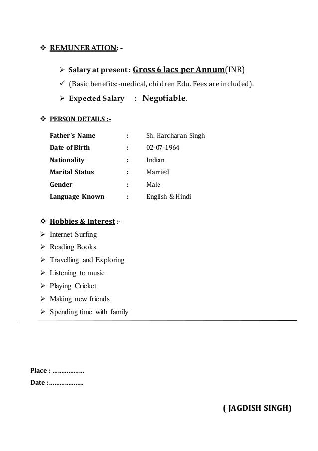 JAGDISH_RESUME Photo 2015.pdf-1