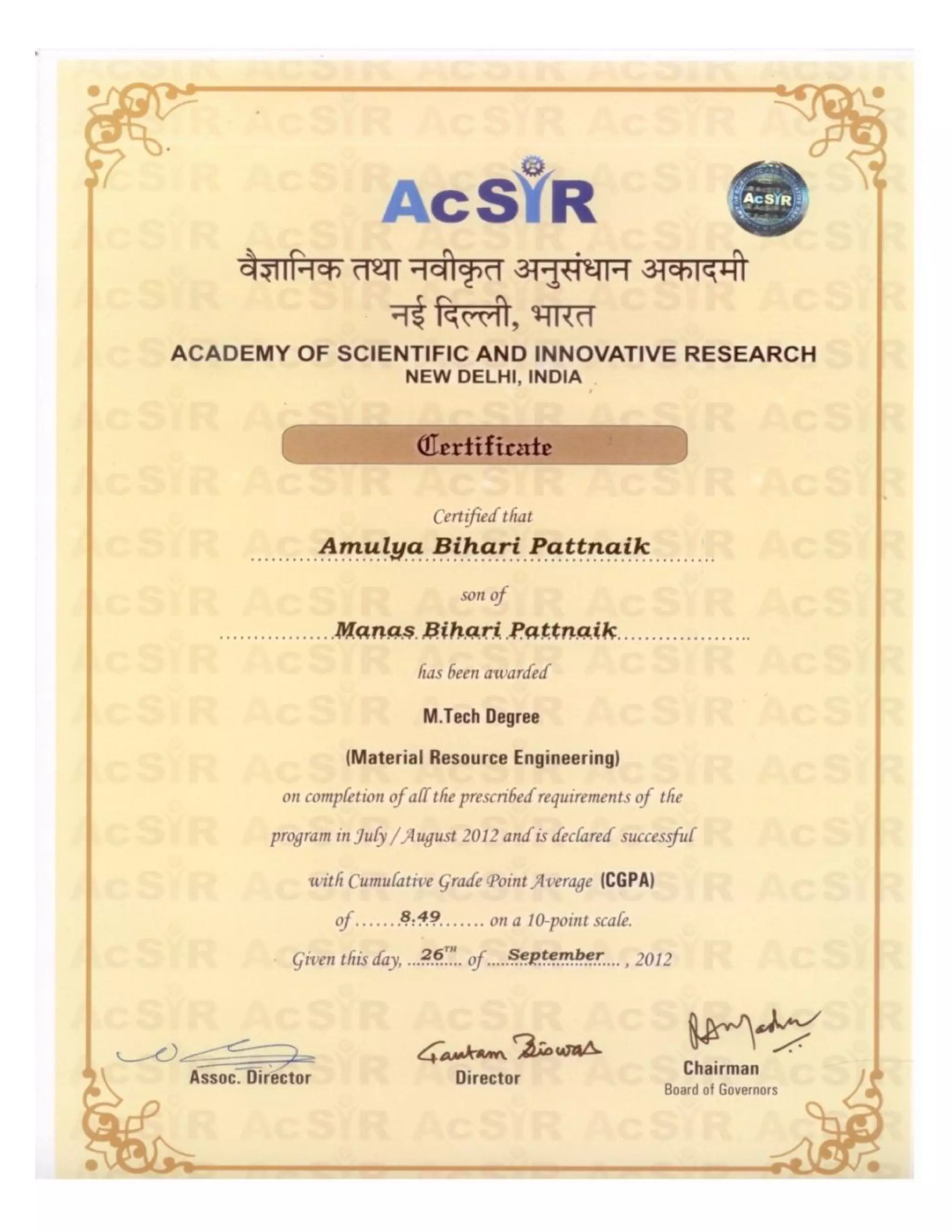 Master Degree transcripts | PDF