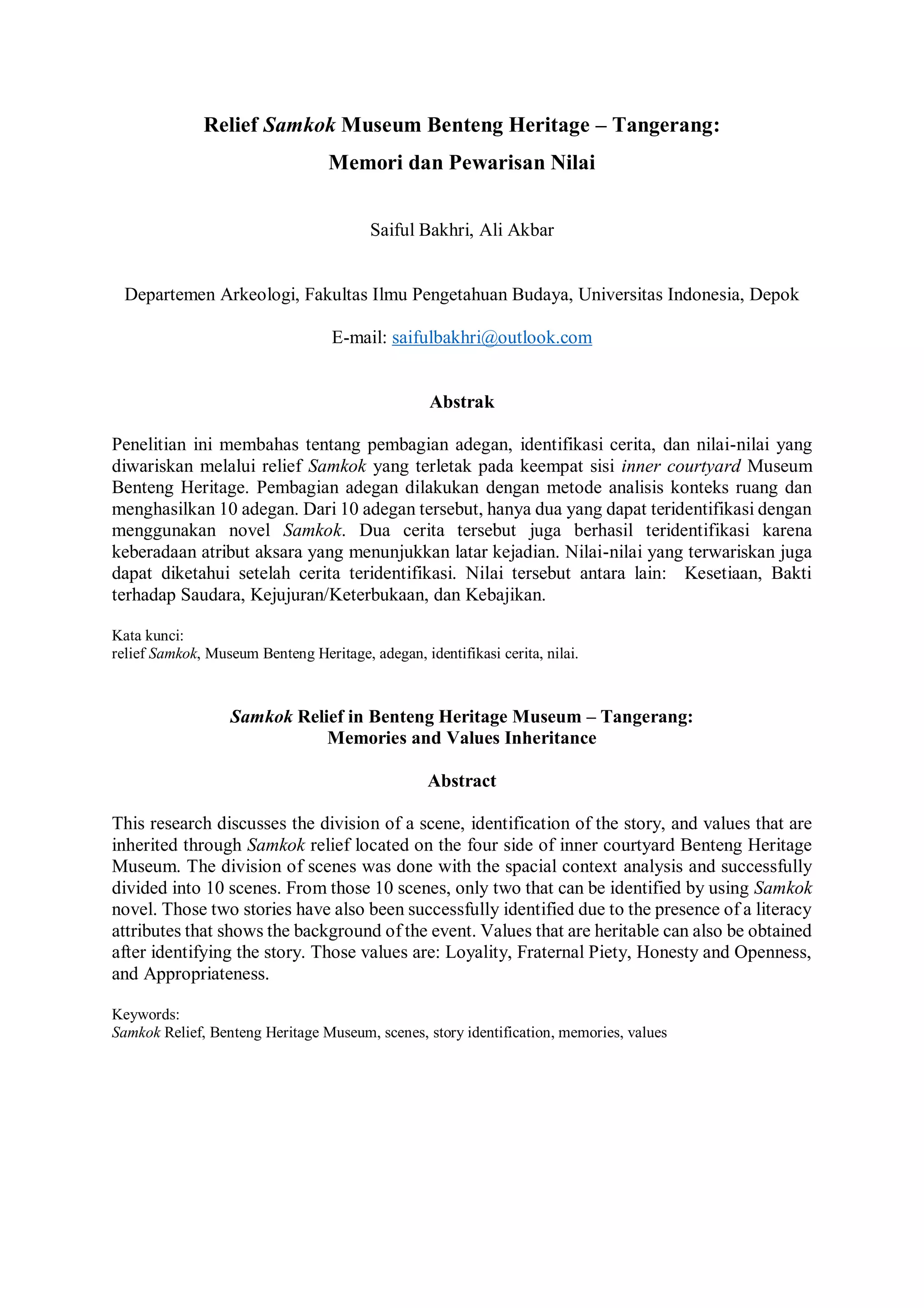 Saiful Bakhri-Skripsi-FIB-Naskah Ringkas-2015 | PDF