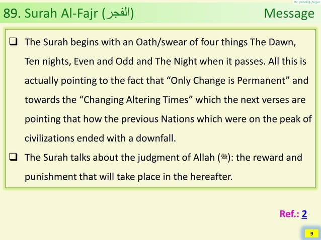 Al Quran (Chapter 89): Surah Al Fajr [The Dawn] | PDF