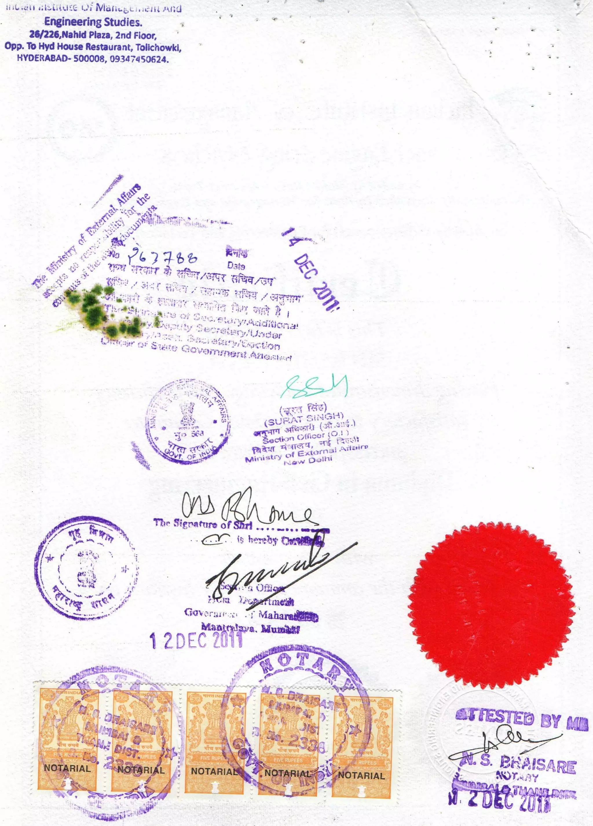 attestation back side iimes | PDF