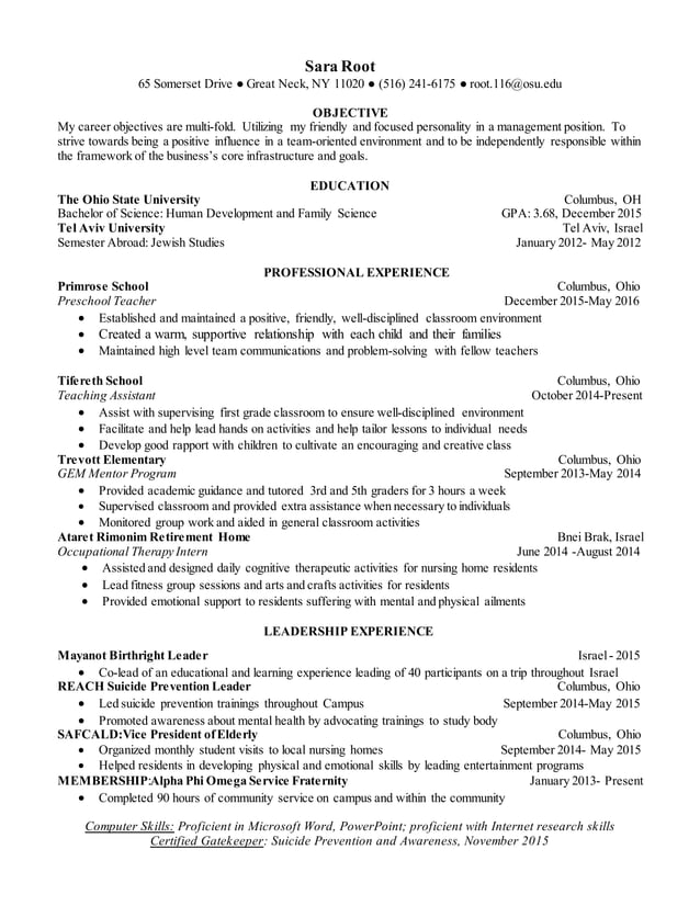 sara summer 2016 resume | PDF