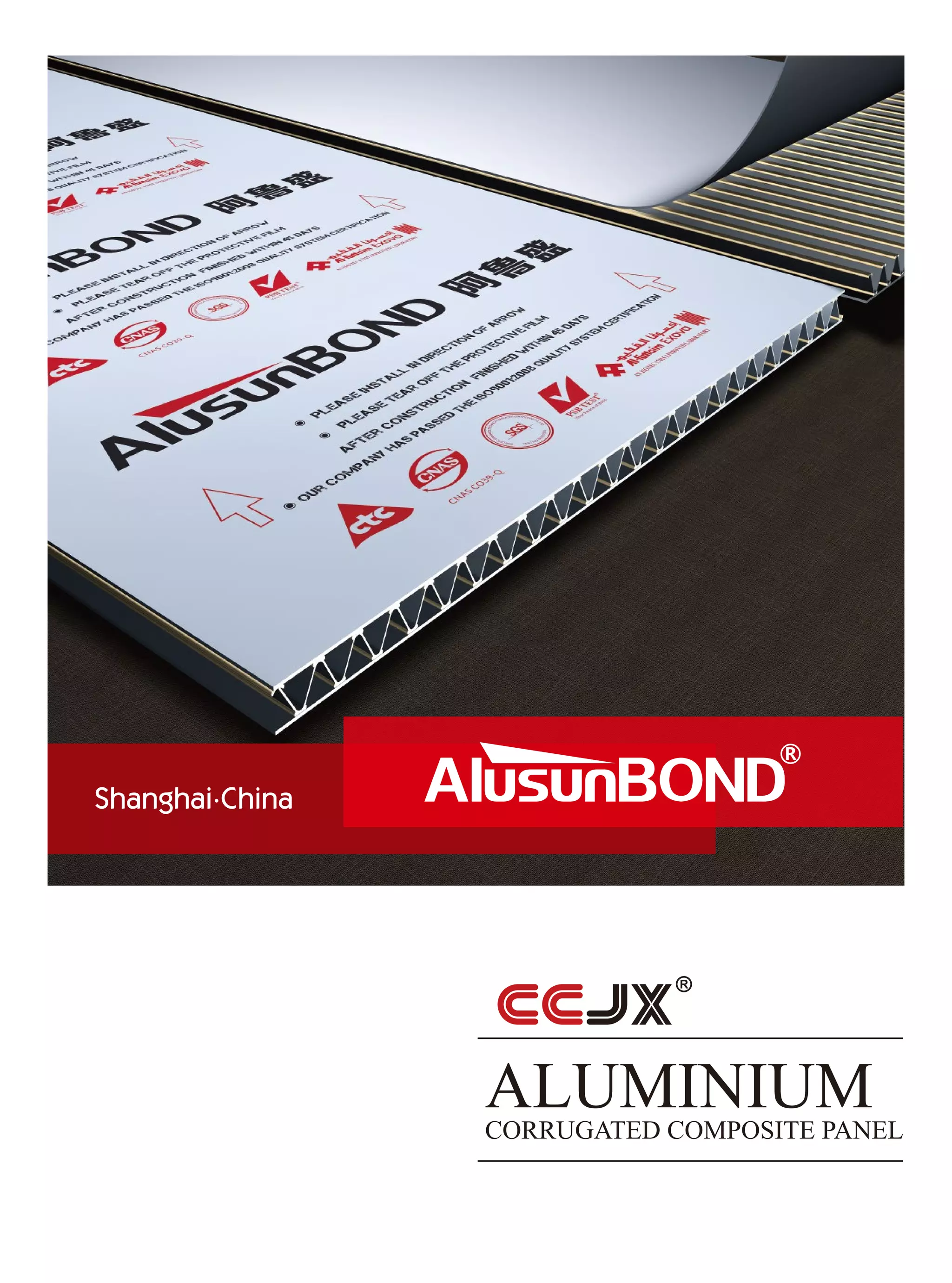 corrugated Panel China Jixiang Group中国吉祥外贸资料（aluminum corrugated panel ...