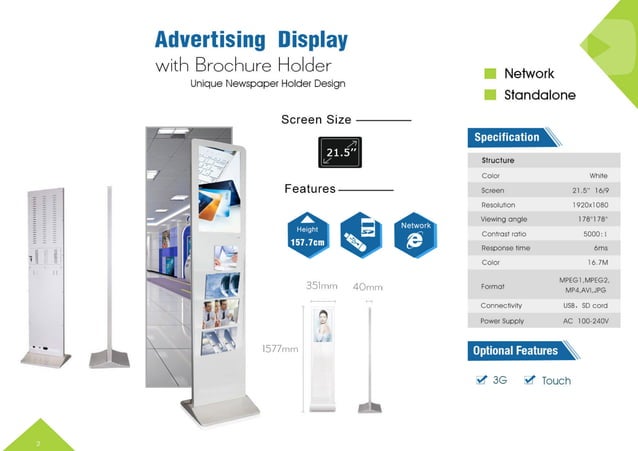 LCD screen with Brochure Holder.PDF