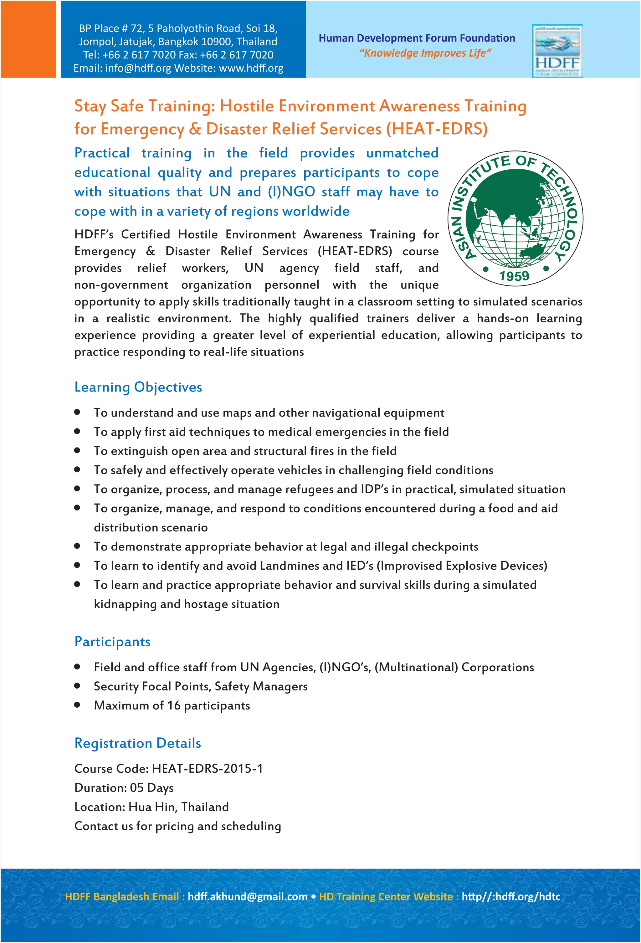 HDFF Training Catalog | PDF