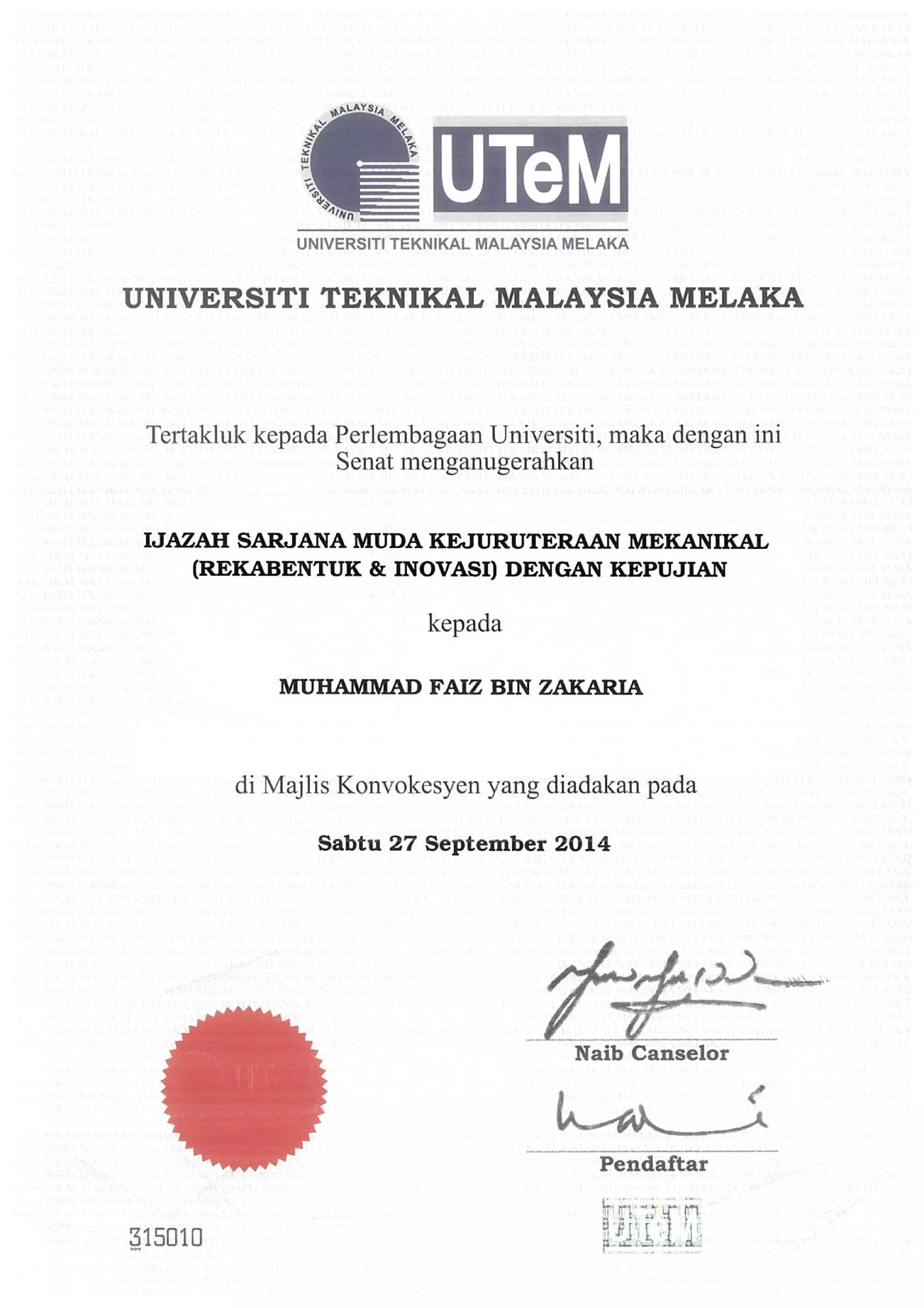 Degree Transcript | PDF