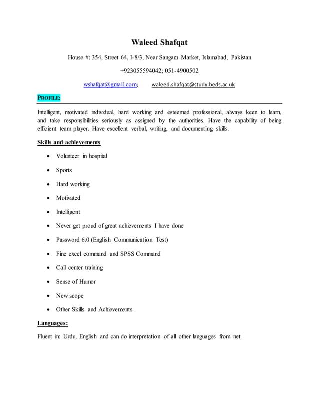 Waleed CV Novemebr 2016 | DOCX