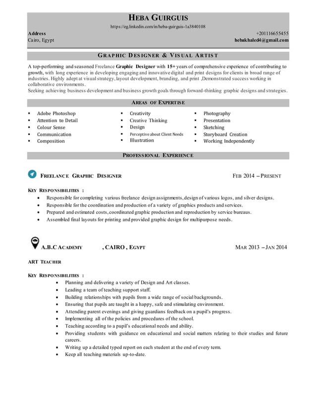 Heba 's Resume 2016 | DOCX