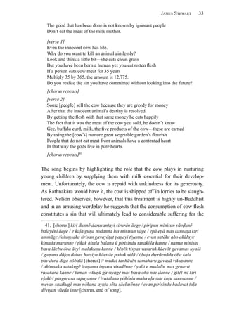 cow protection paper | PDF