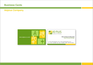 Ad Plus business cards | PDF