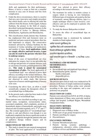 A Clinical Study in the Management of Bahya Arsha External Haemorrhoids ...