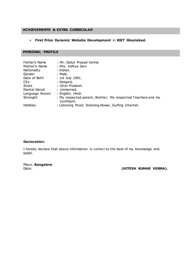 HITESH KUMAR RESUME(MCA) | PDF