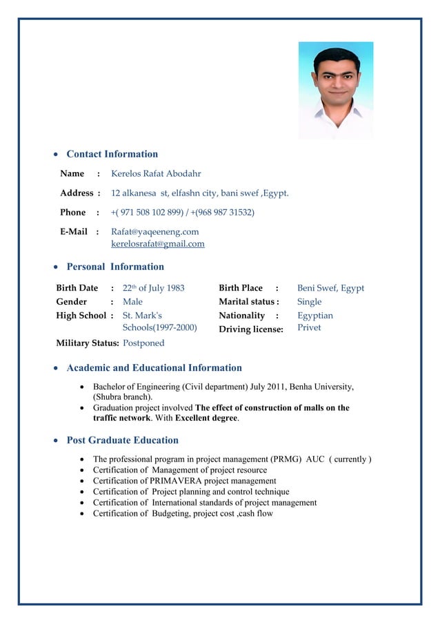KERELOS RAFAT CV | PDF
