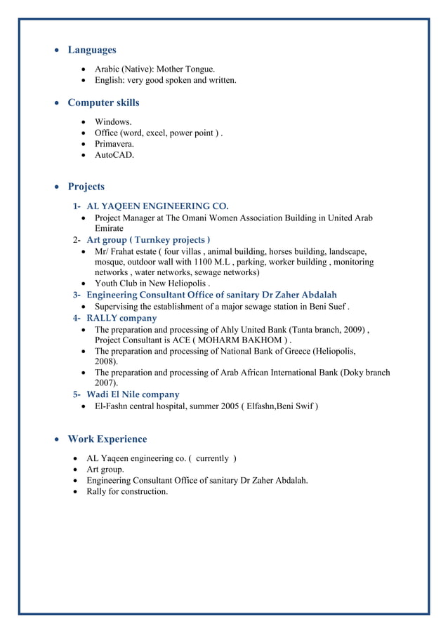 KERELOS RAFAT CV | PDF