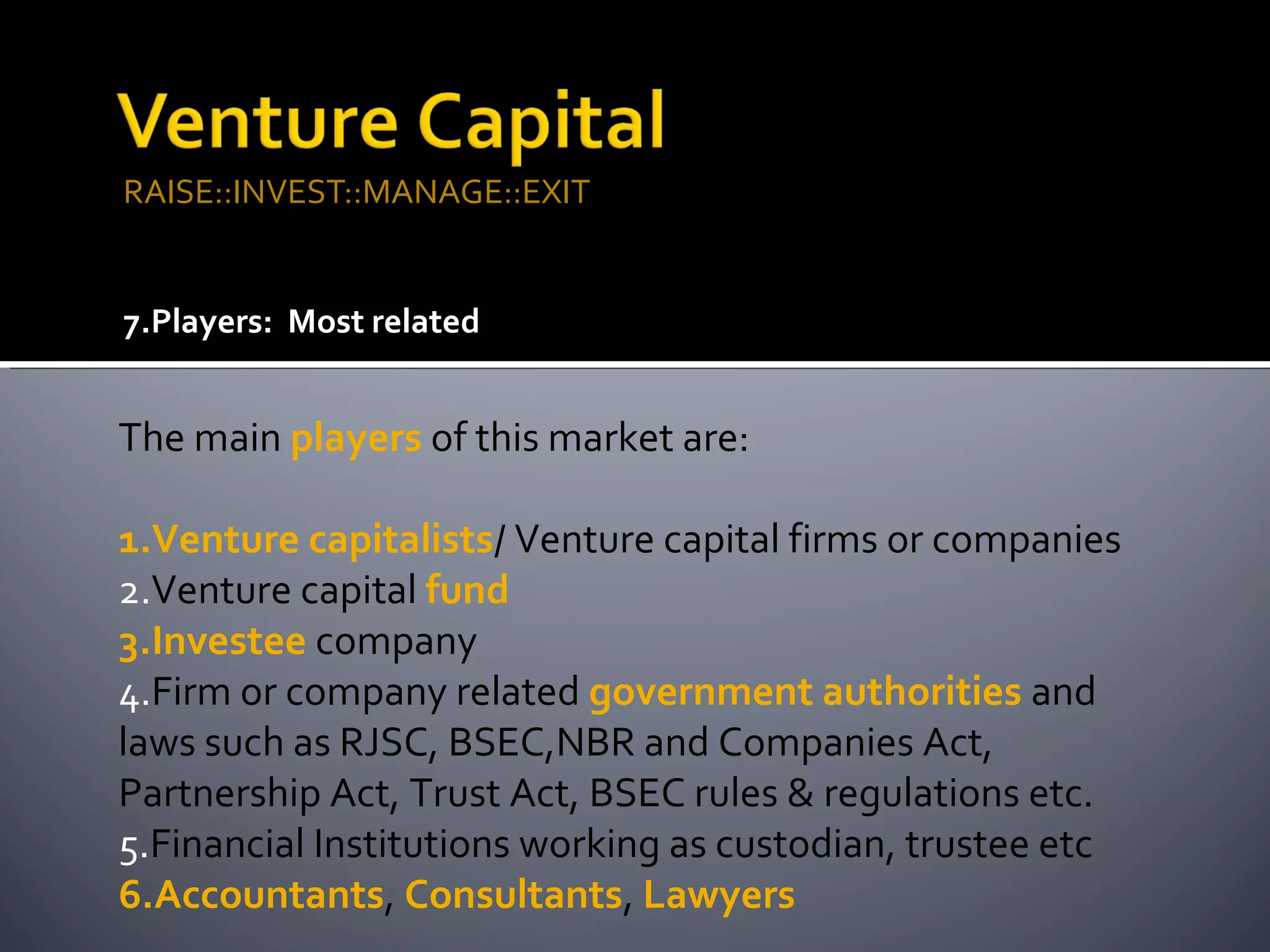 Venture Capital | PPT