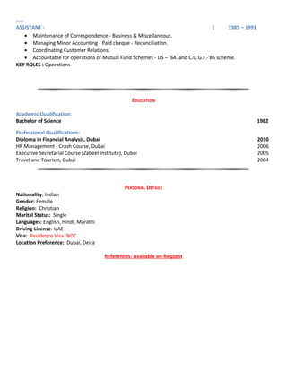 Hema CV 3 | PDF