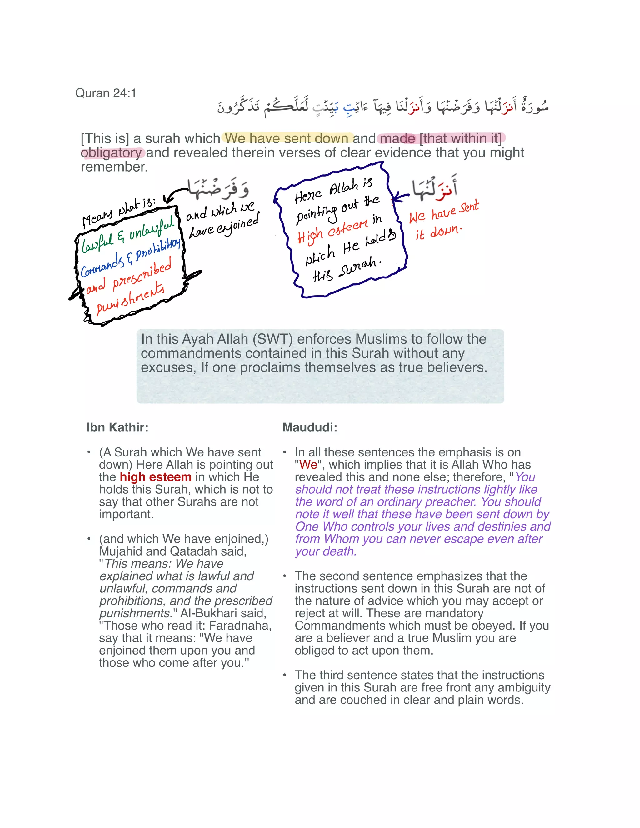 Quran Surah Nur 24 1 | PDF