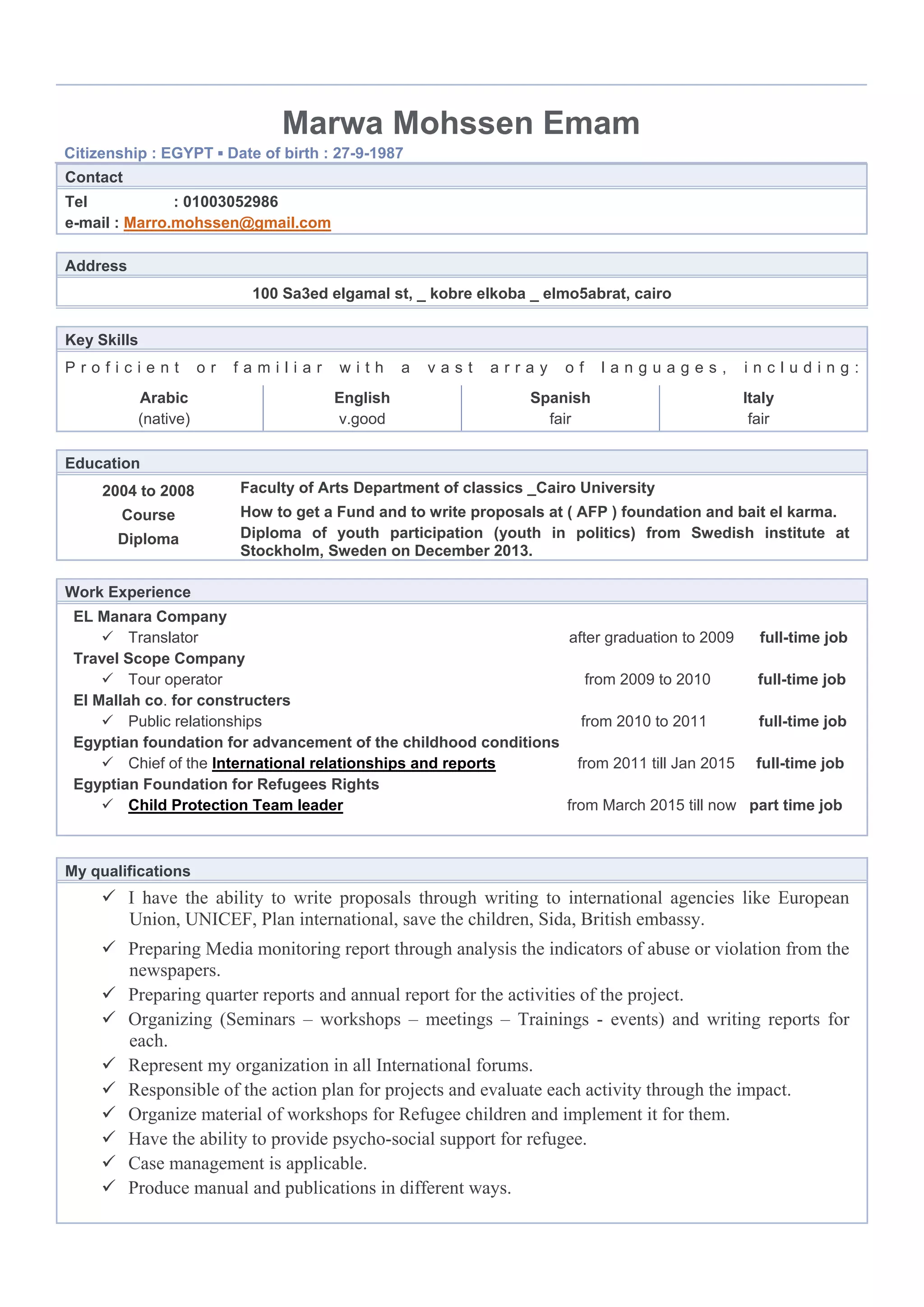 Marwa CV (2) (1) | PDF