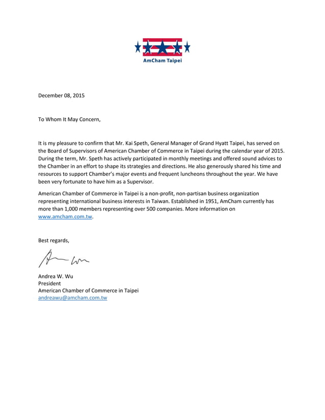 32-Amcham Reference letter Speth Dec 2015 | PDF