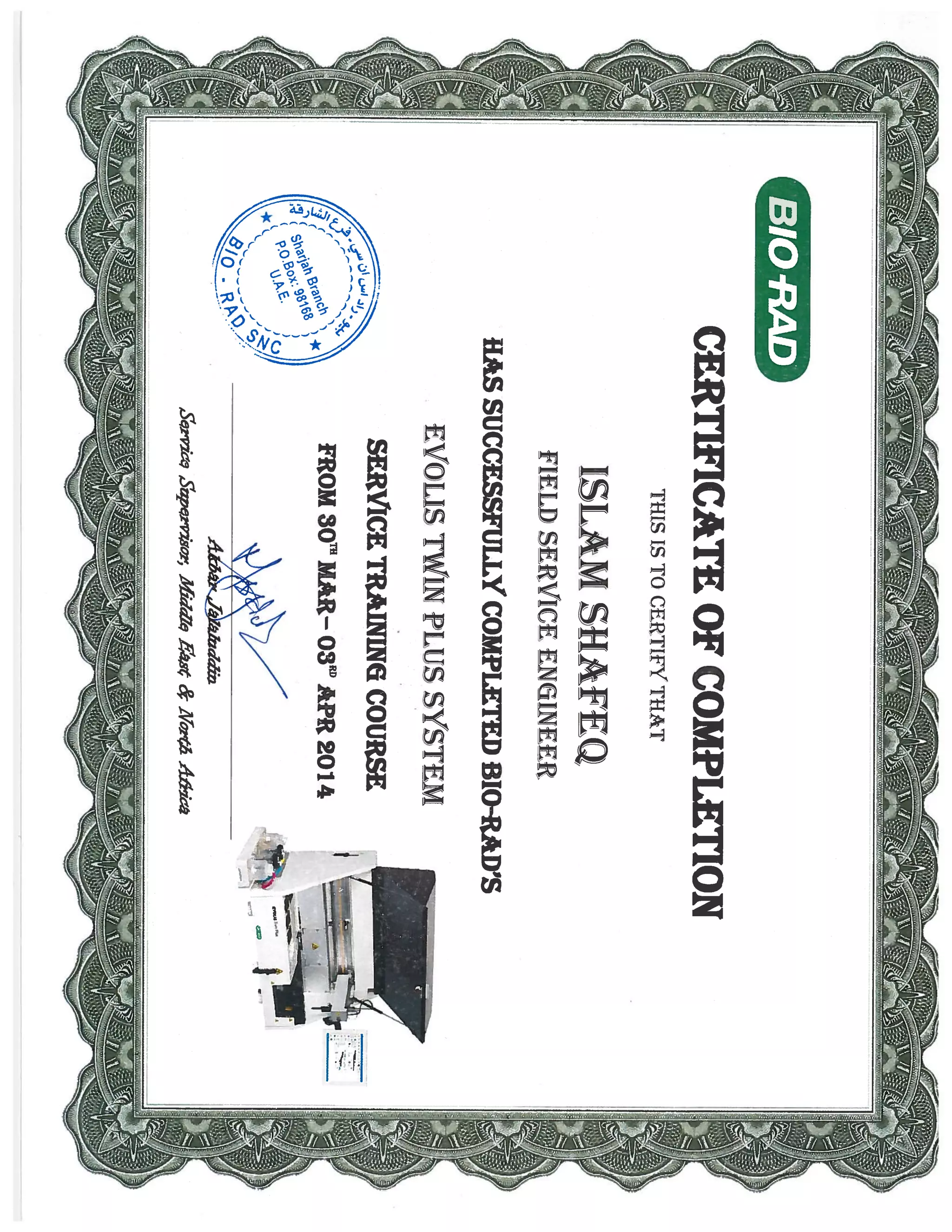 Bio-Rad Evolis Twin Plus System Training | PDF