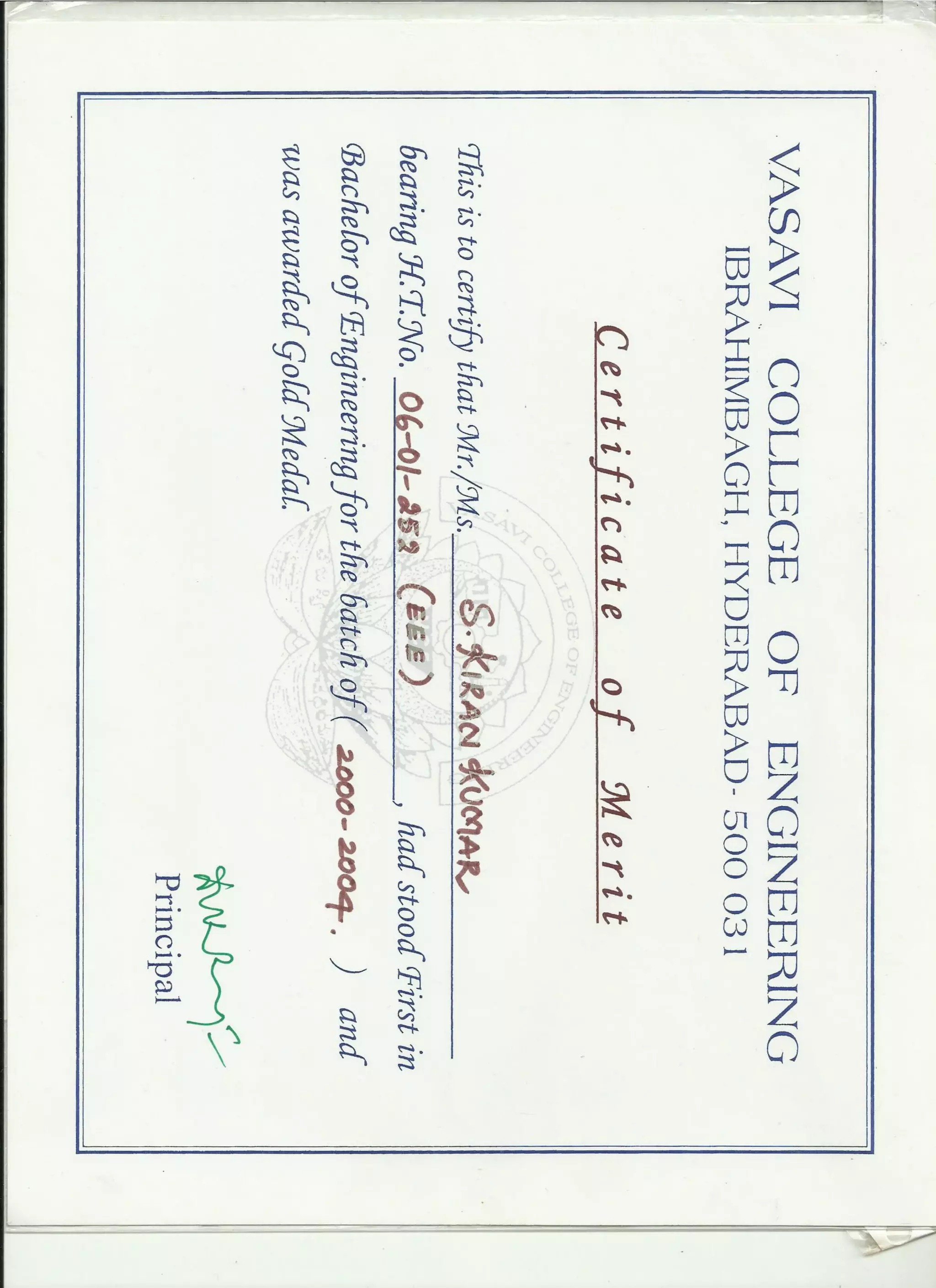 Merit_Certificate_gold_medal | PDF